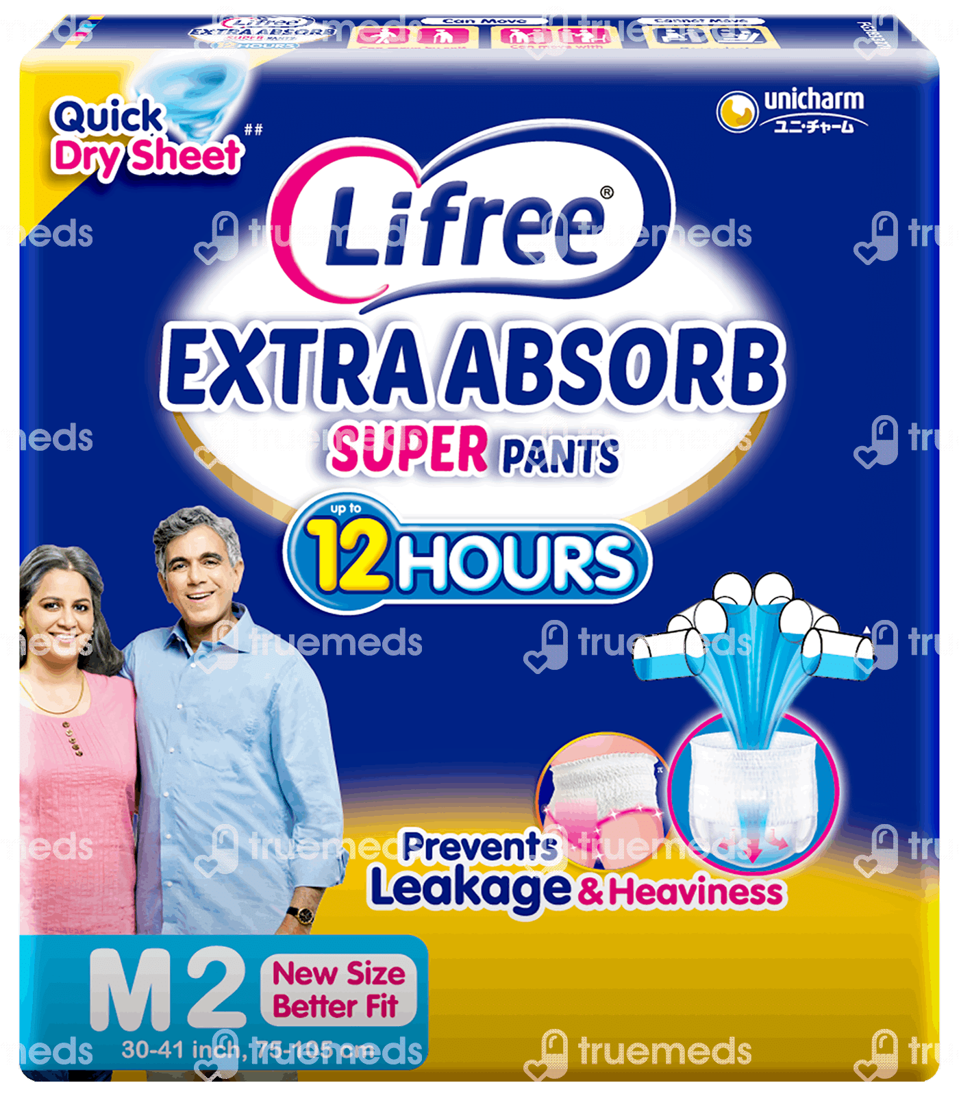 Lifree Extra Absorb Adult Pants Medium 2 Pieces - Uses, Side Effects ...