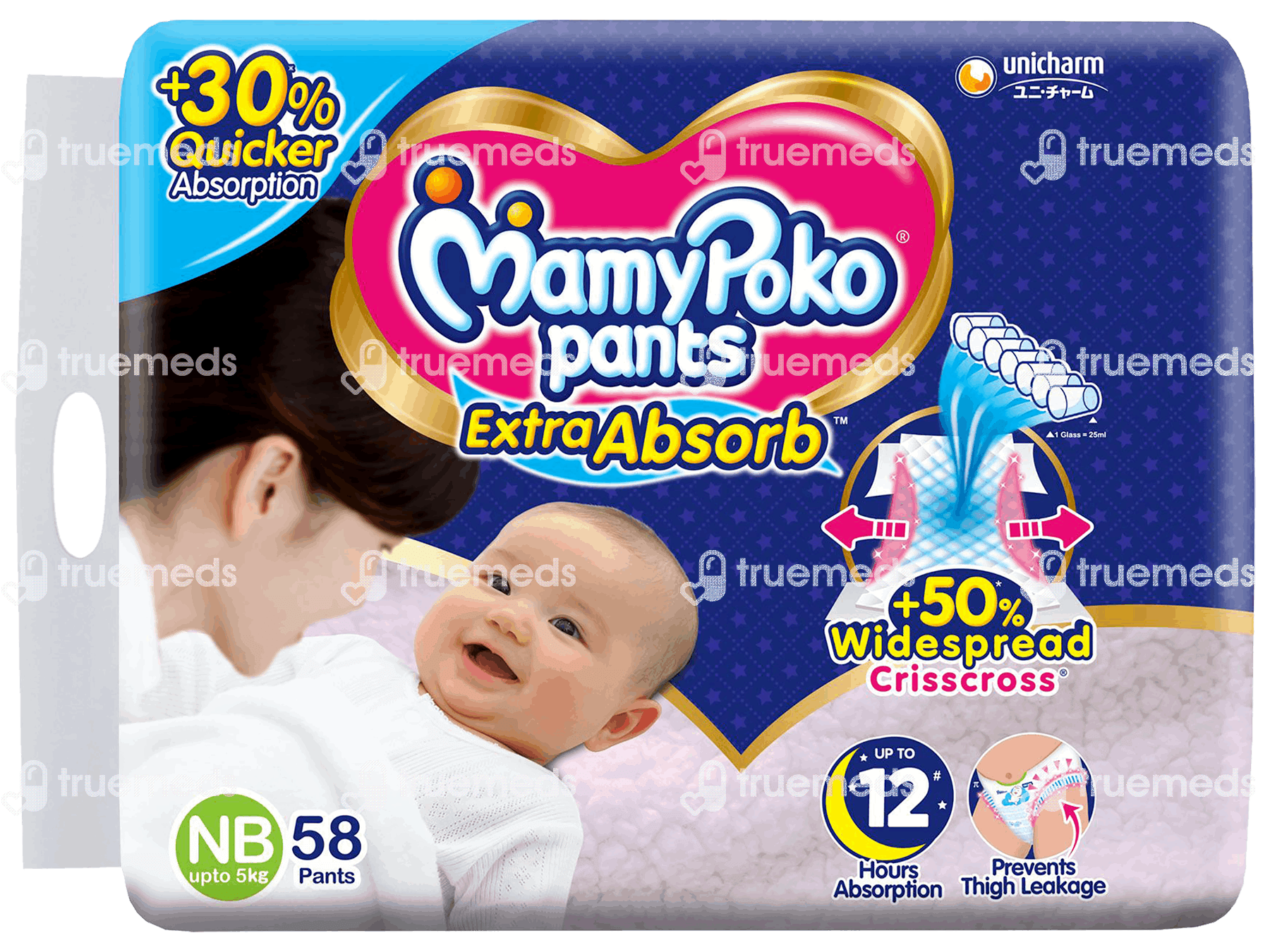 Mamypoko Extra Absorb Diaper Nb Upto 5 Kg 58 Pieces - Uses, Side ...