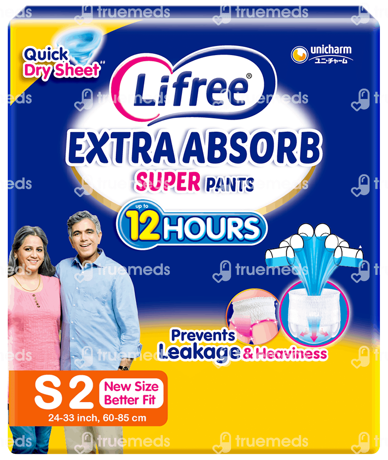Lifree Extra Absorb Small Super Pants 2 - Uses, Side Effects, Dosage, Price | Truemeds