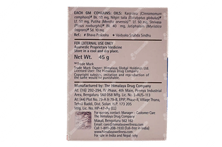 Himalaya Cold Balm 45 Gm - Uses, Side Effects, Dosage, Price | Truemeds