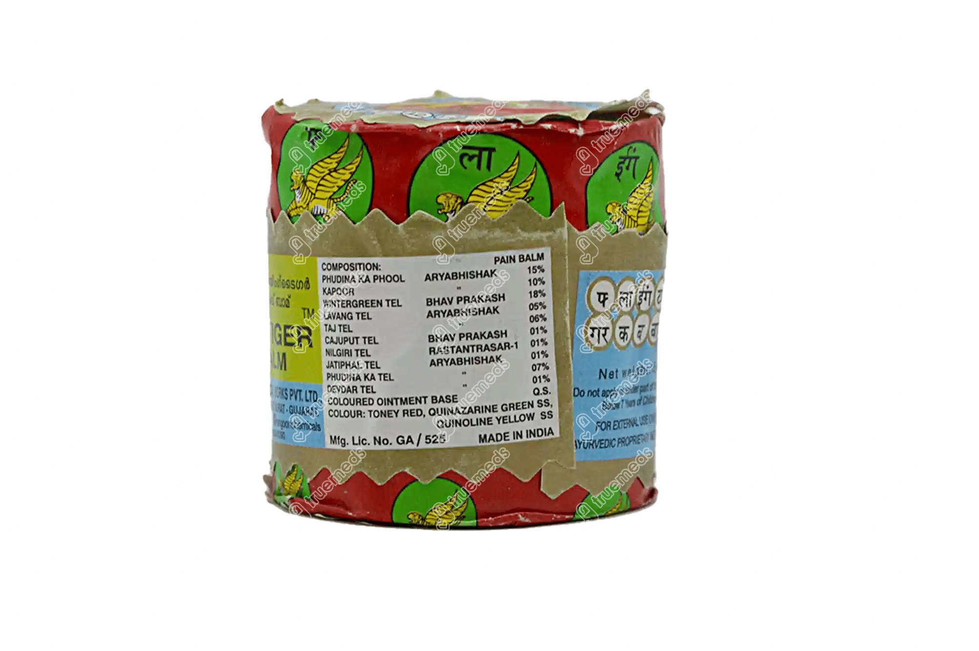 Tiger Flying Balm 15 Gm - Uses, Side Effects, Dosage, Price | Truemeds