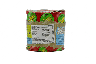 Tiger Flying Balm 15 Gm - Uses, Side Effects, Dosage, Price | Truemeds