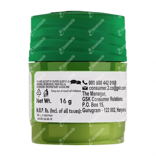 Iodex Balm 16 Gm - Uses, Side Effects, Dosage, Price | Truemeds