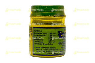 Monisons Balm 10 Gm - Uses, Side Effects, Dosage, Price | Truemeds