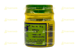 Monisons Balm 10 Gm - Uses, Side Effects, Dosage, Price | Truemeds