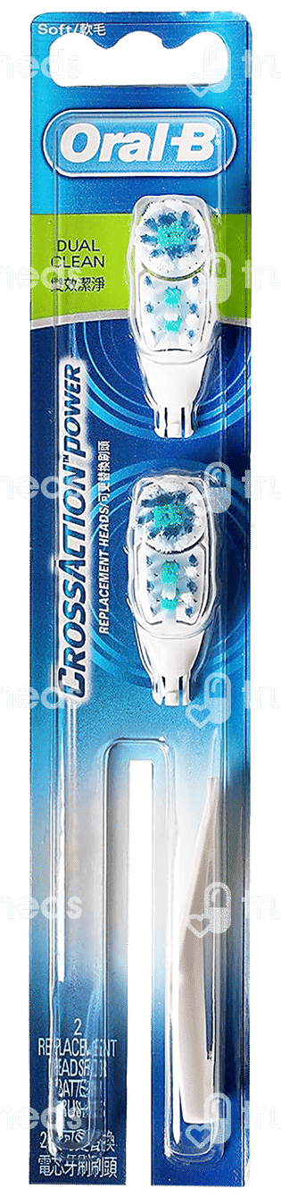 Oral B Cross Action Power Replacement Head Toothbrush 2 - Uses, Side ...