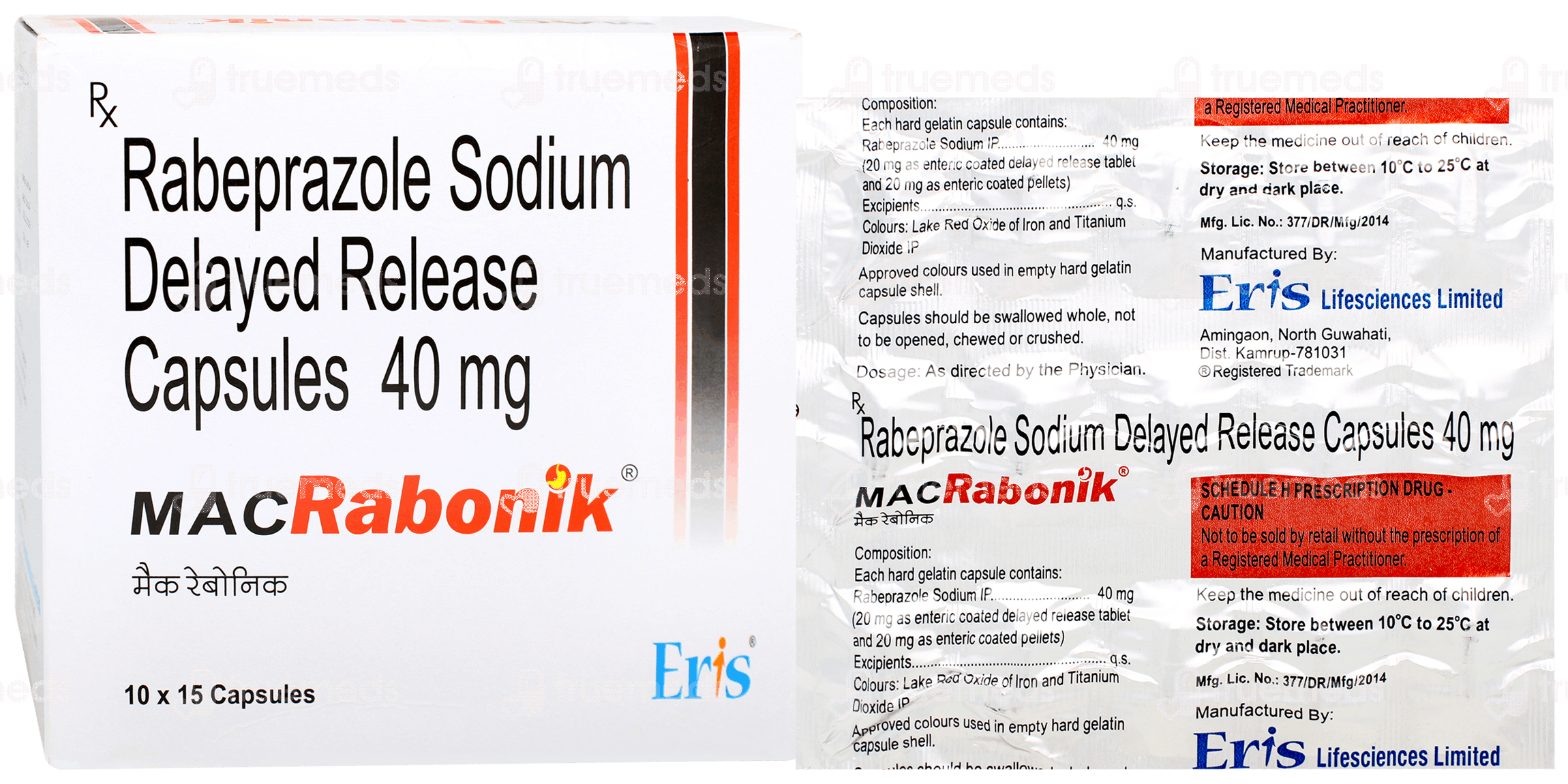 Mac Rabonik 40 Mg Capsule 15 - Uses, Side Effects, Dosage, Price | Truemeds