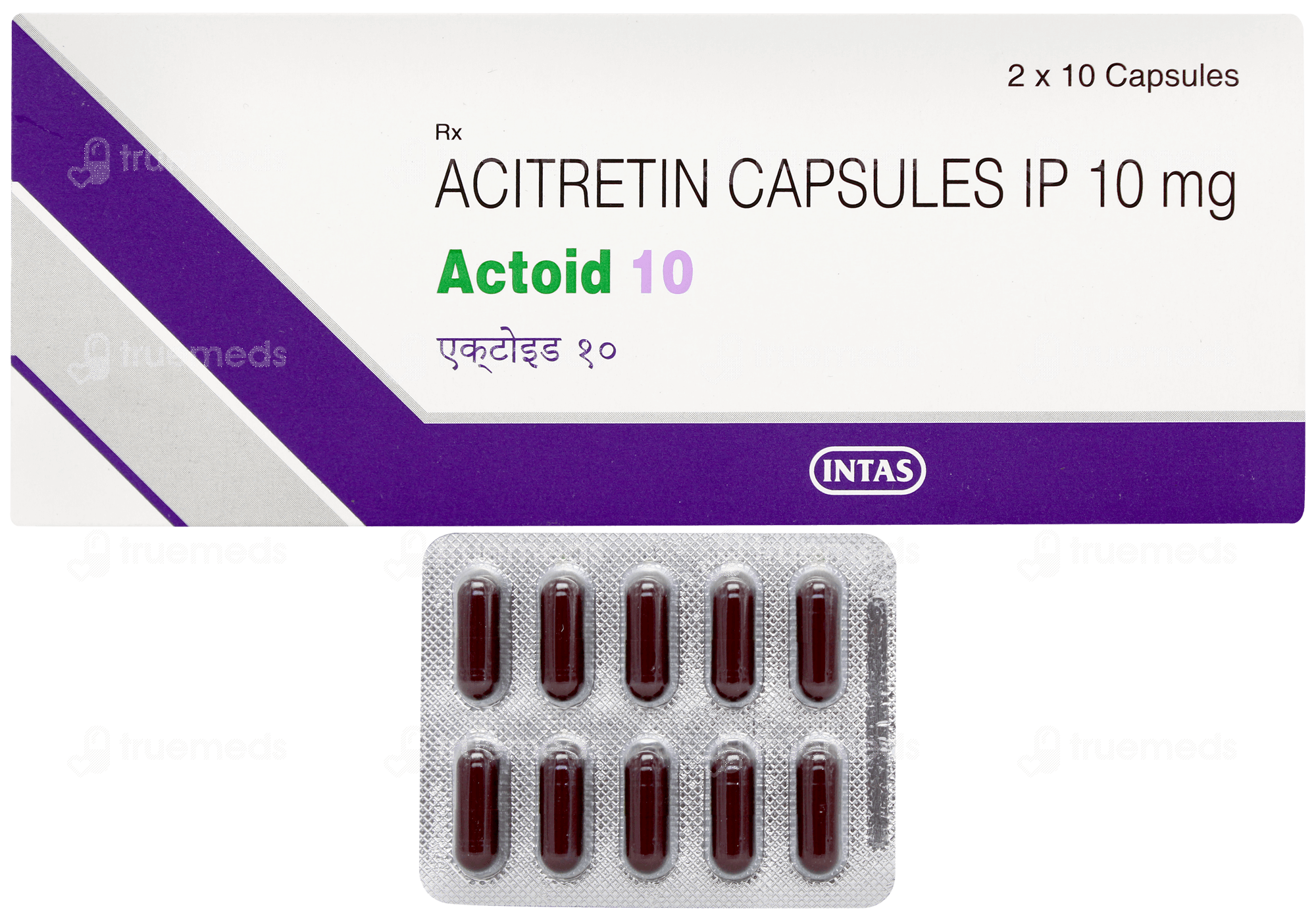 Actoid 10 MG | Order Actoid 10 MG Capsule Online at Truemeds