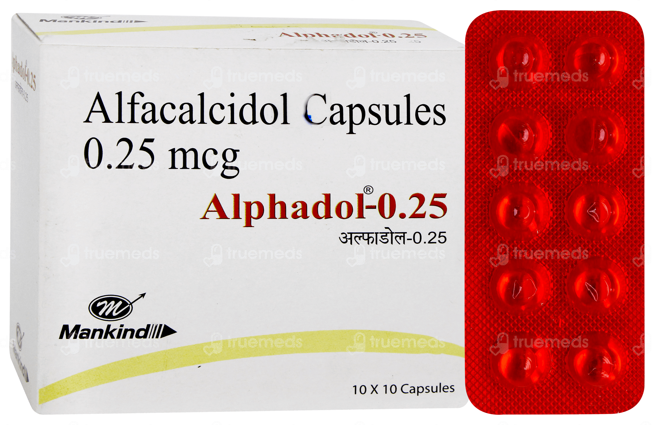 Alphadol 0.25 MCG | Order Alphadol 0.25 MCG Capsule Online at Truemeds