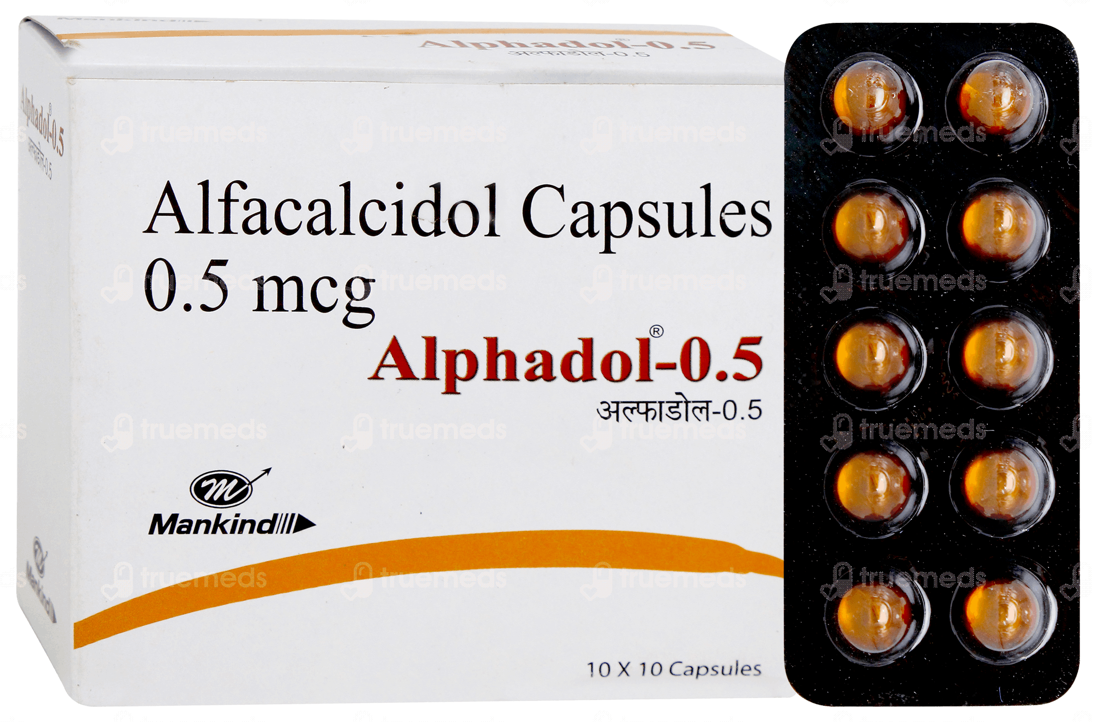 Alphadol 0.5 MCG | Order Alphadol 0.5 MCG Capsule Online at Truemeds