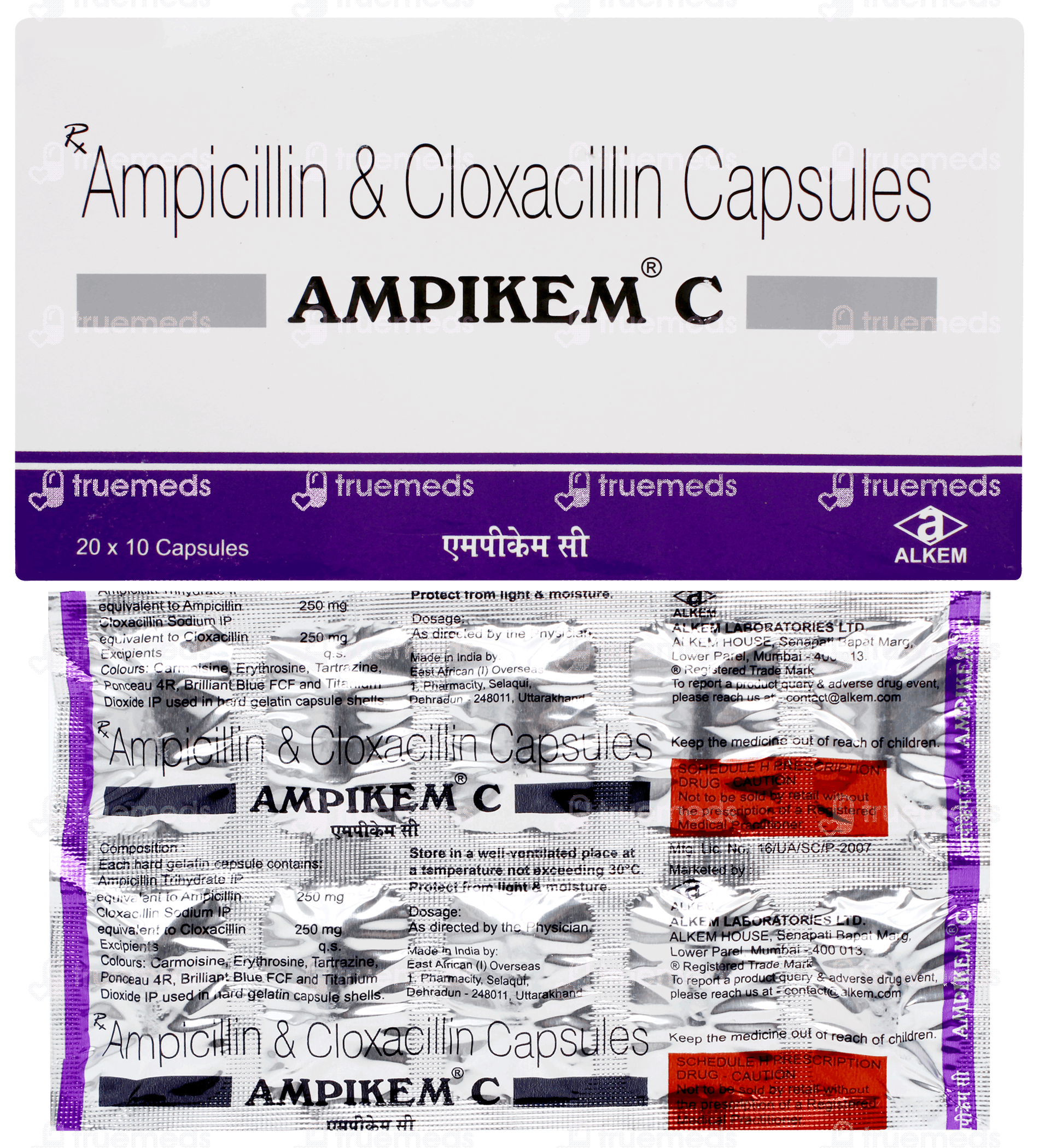 Ampikem C Capsule: Uses, Side Effects, Price & Substitutes