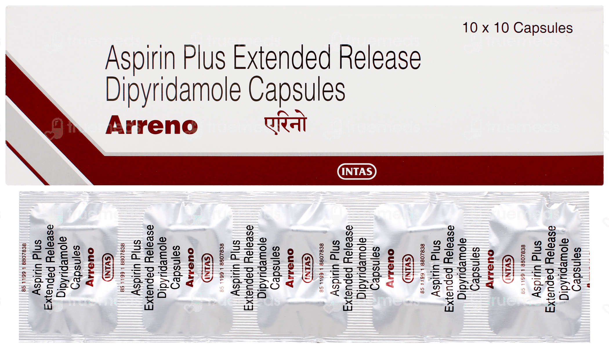 Arreno Capsule: Uses, Side Effects, Price & Substitutes