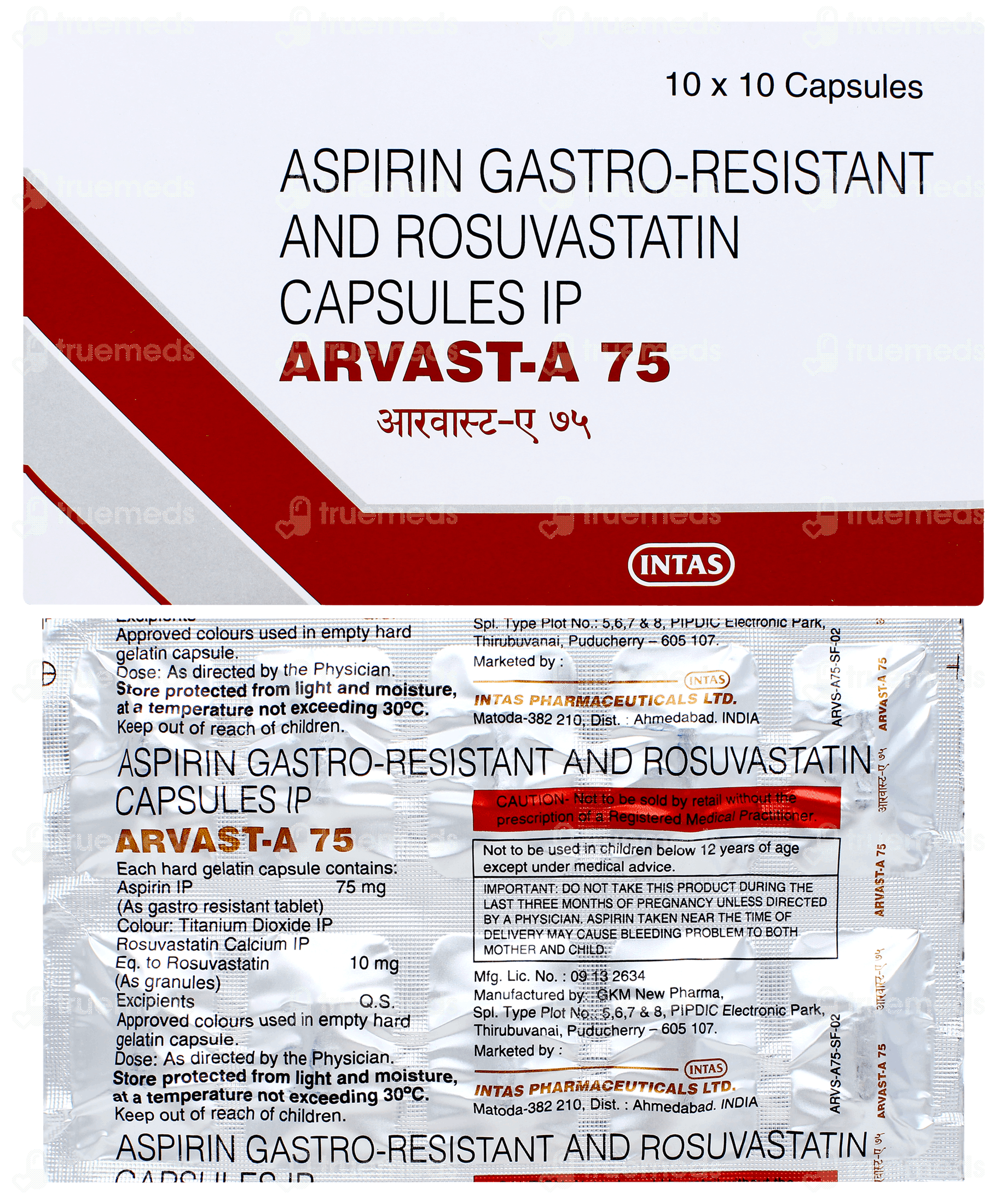 Arvast A 75 Capsule 10: Uses, Side Effects, Price & Substitutes