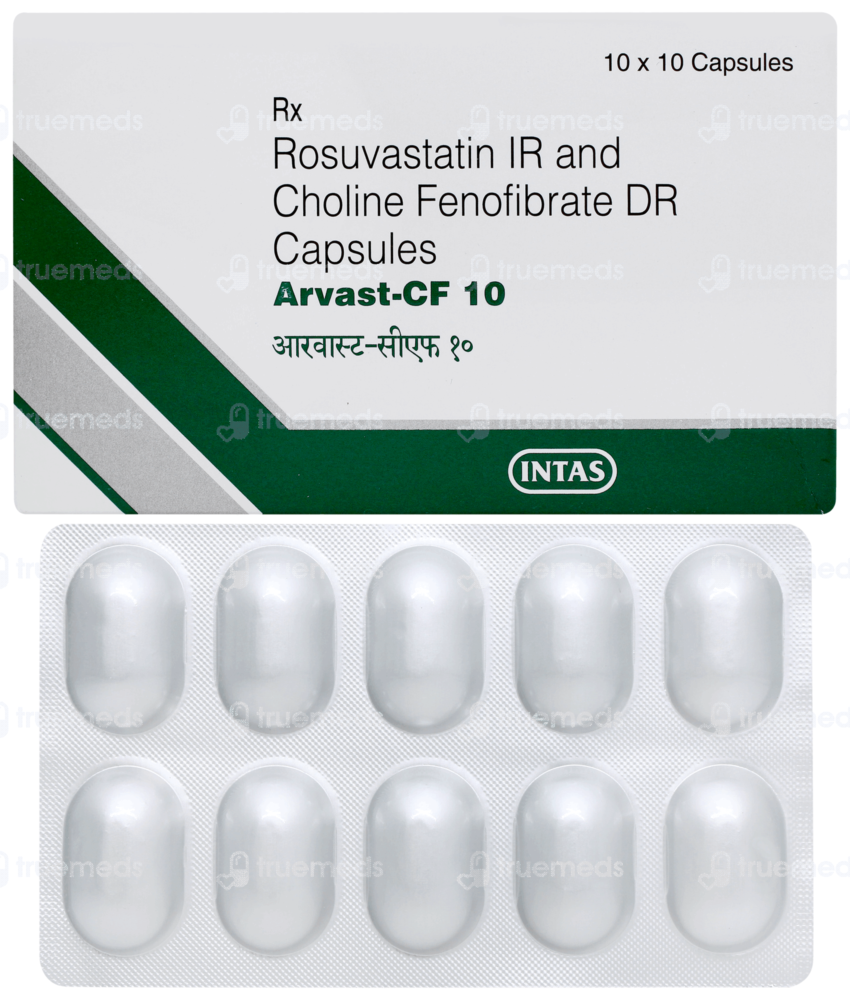 Arvast Cf 10 Capsule: Uses, Side Effects, Price & Substitutes