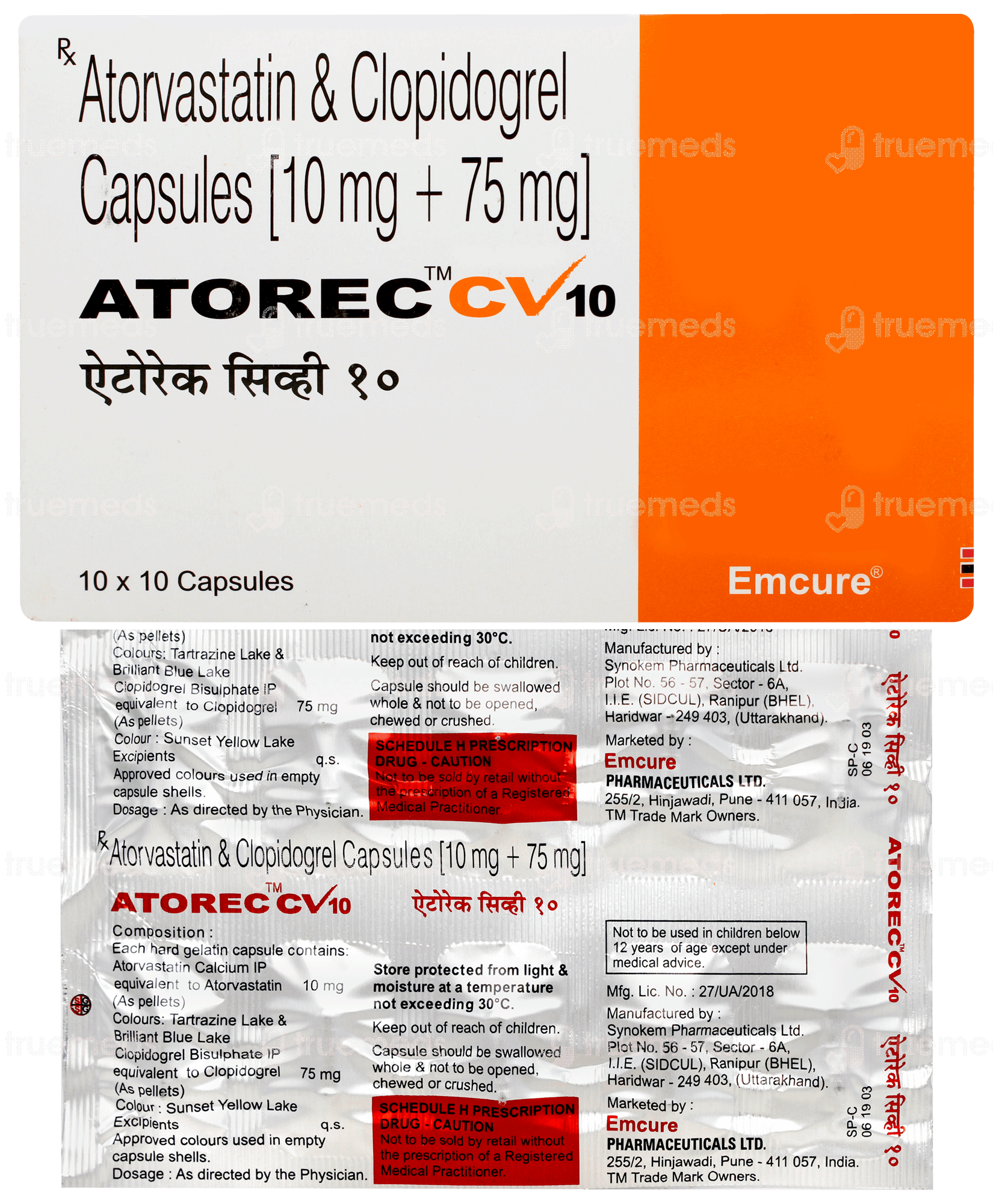 Atorec Cv 1075 Mg Capsule 10 - Uses, Side Effects, Dosage, Price | Truemeds