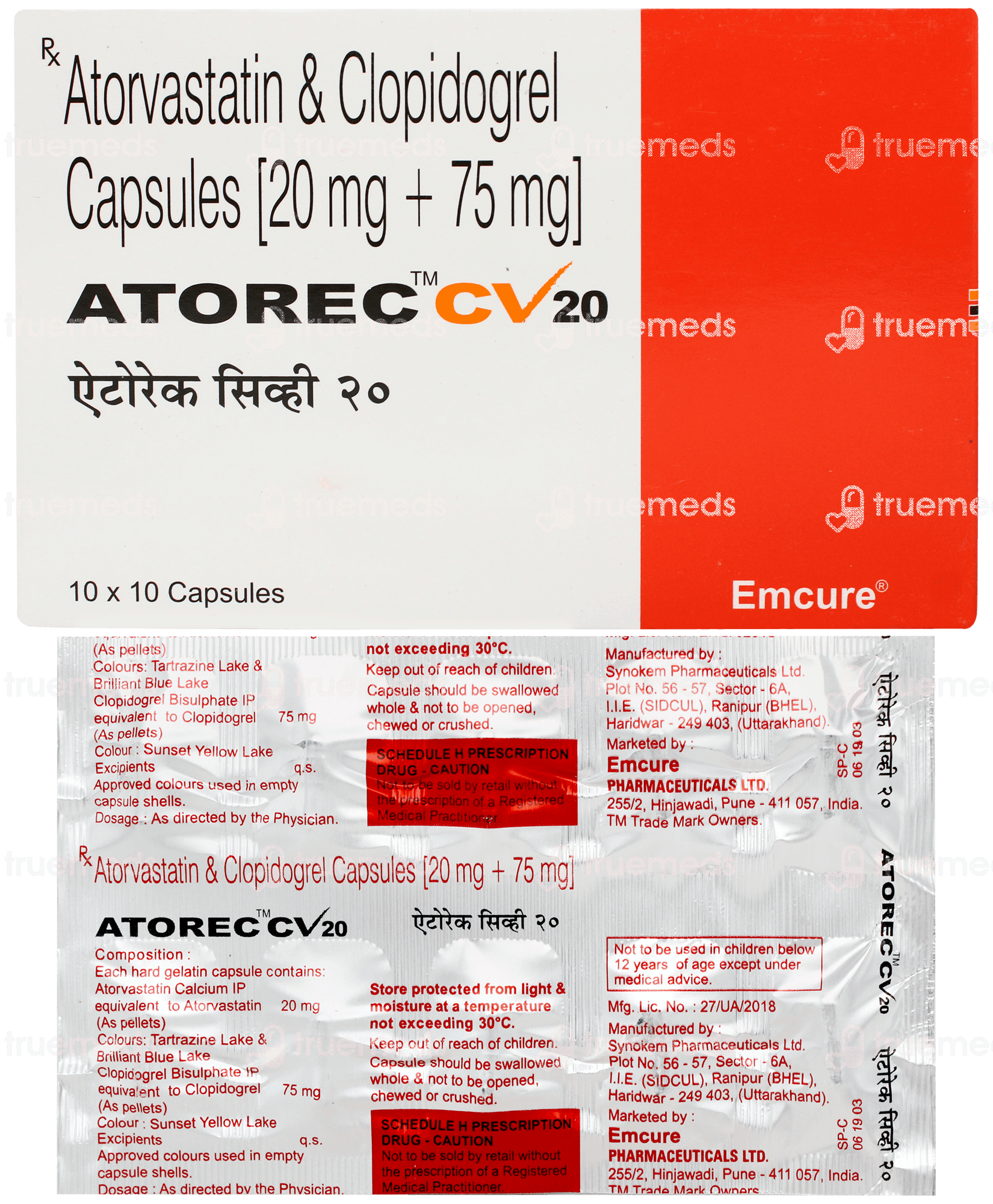 Atorec Cv 20/75 MG | Order Atorec Cv 20/75 MG Capsule Online at Truemeds