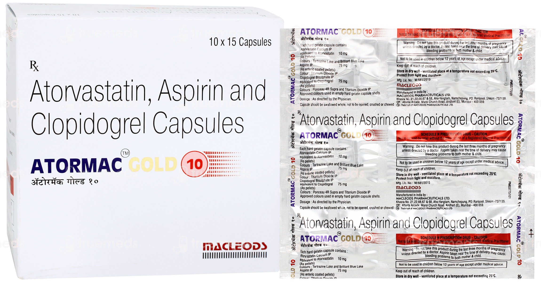 Atormac Gold 75/10/75 MG | Order Atormac Gold 75/10/75 MG Capsule ...