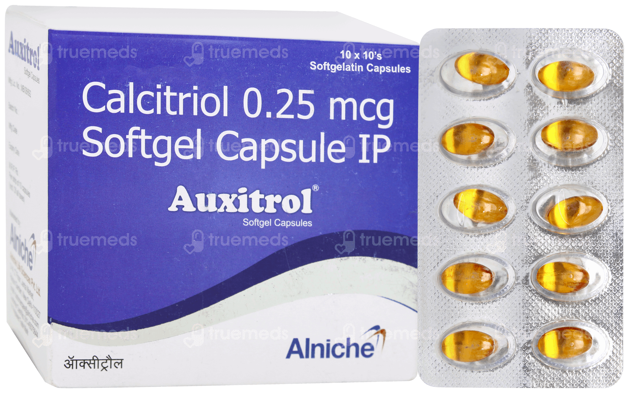 Auxitrol 0.25 MCG | Order Auxitrol 0.25 MCG Capsule Online at Truemeds