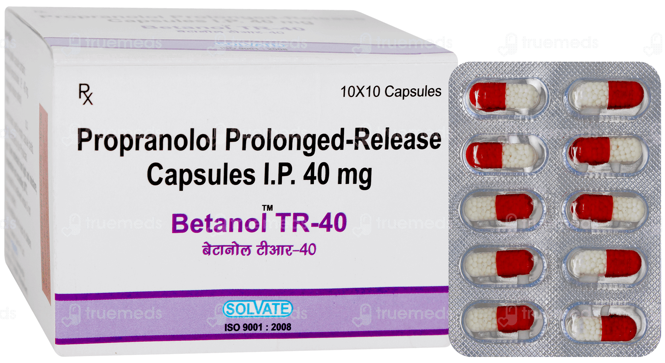 Betanol Tr 40 Capsule: Uses, Side Effects, Price & Substitutes