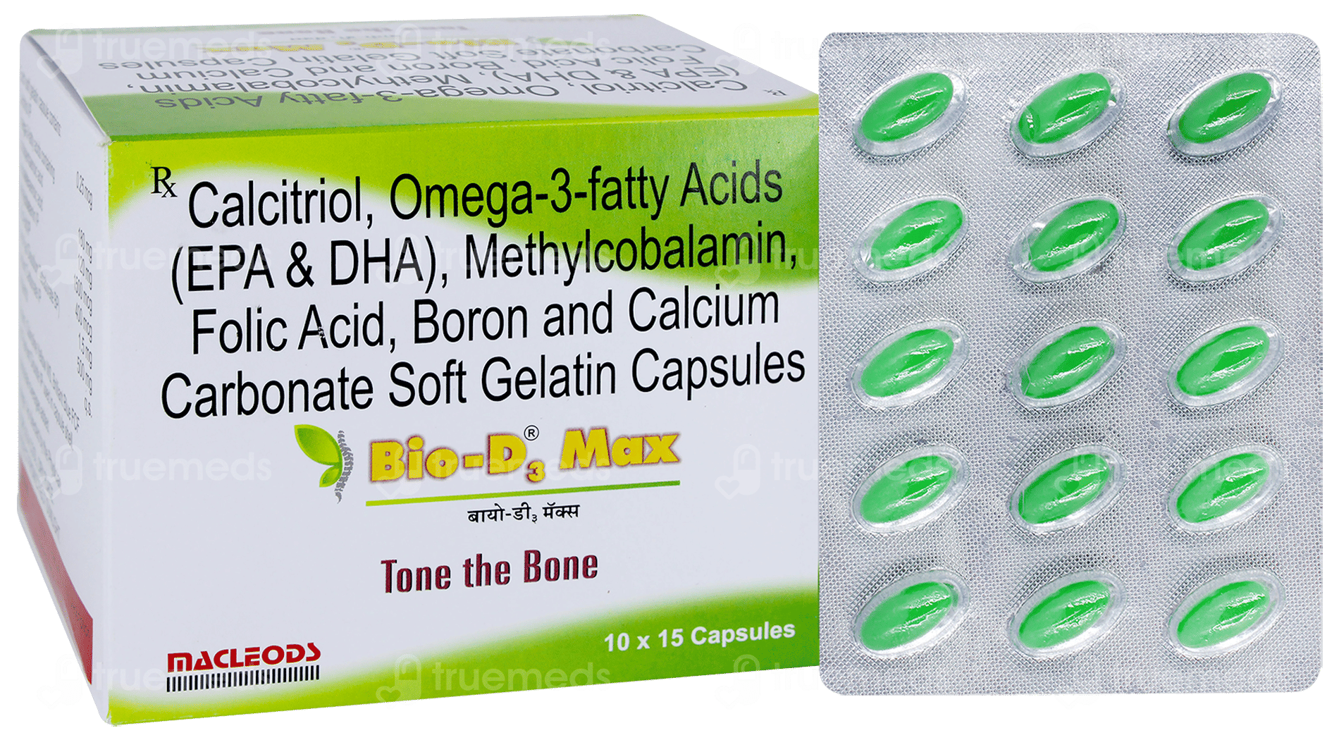 Bio D3 Max Capsule Upto 18% Off: Uses, Side Effects & Price