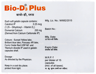 Bio D3 Plus 200 Mg/0.25mcg | Order Bio D3 Plus 200 Mg/0.25mcg Capsule ...