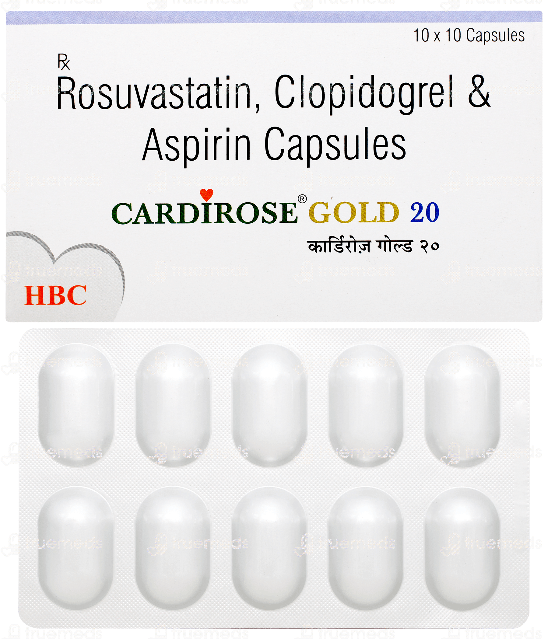 Cardirose Gold 20 MG Capsule | Order Cardirose Gold 20 MG Capsule 10 ...
