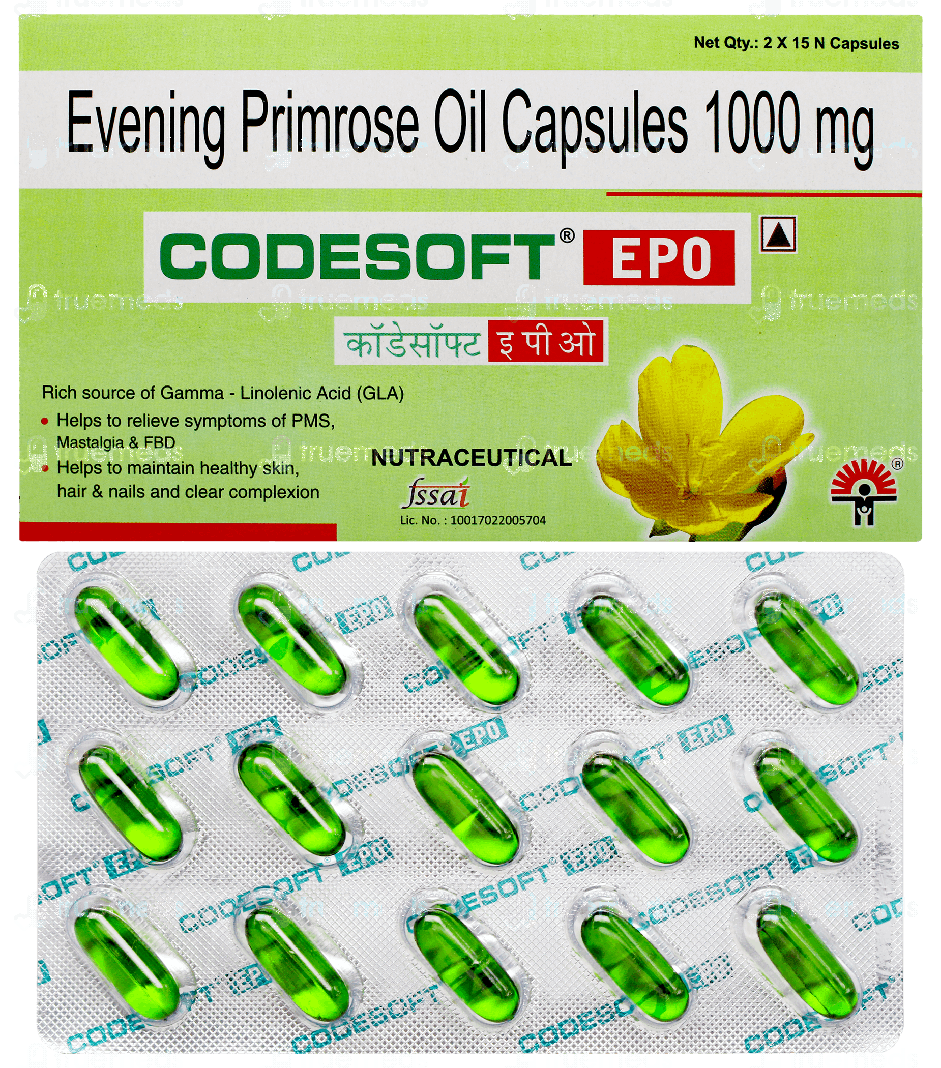 Codesoft Epo 1000 MG | Order Codesoft Epo 1000 MG Capsule Online at ...