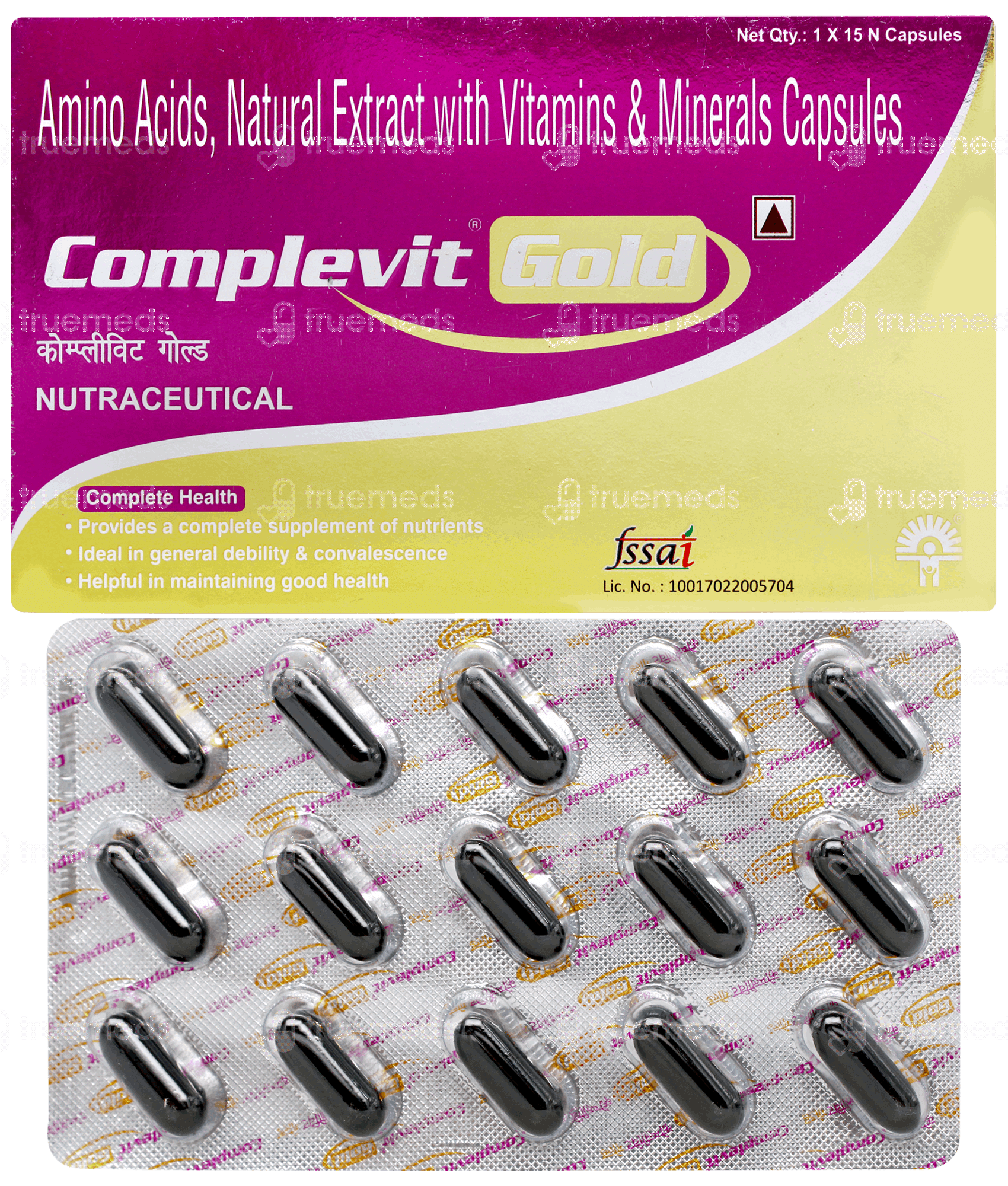 Complevit Gold Capsule 15 - Uses, Side Effects, Dosage, Price | Truemeds