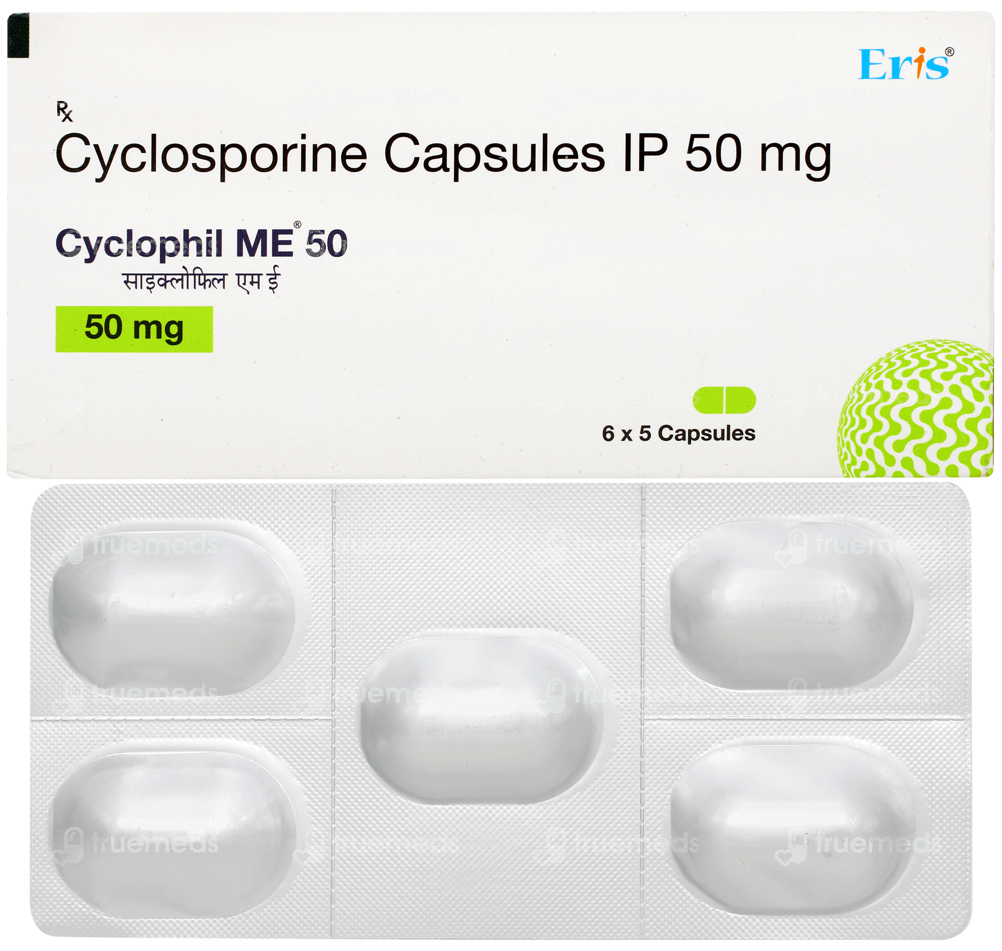 Cyclophil Me 50 Capsule 5: Uses, Side Effects, Price & Substitutes
