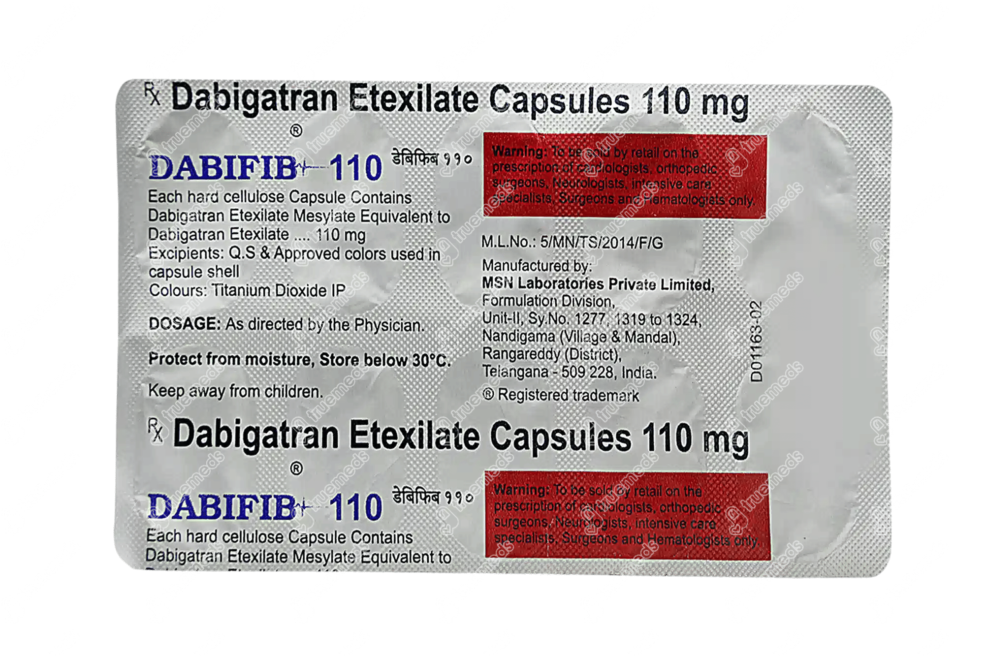 Dabifib 110 MG | Order Dabifib 110 MG Capsule Online at Truemeds