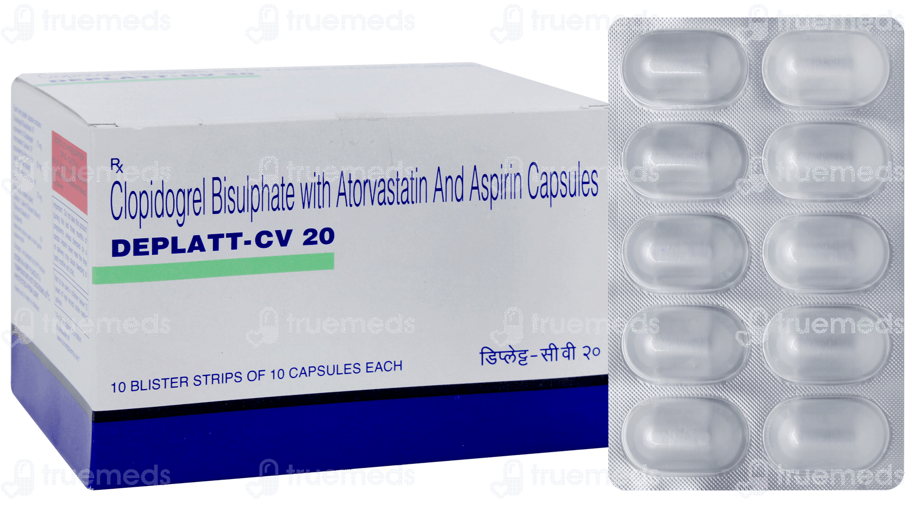 Deplatt Cv 20 Capsule – Heart Attack & Stroke Prevention