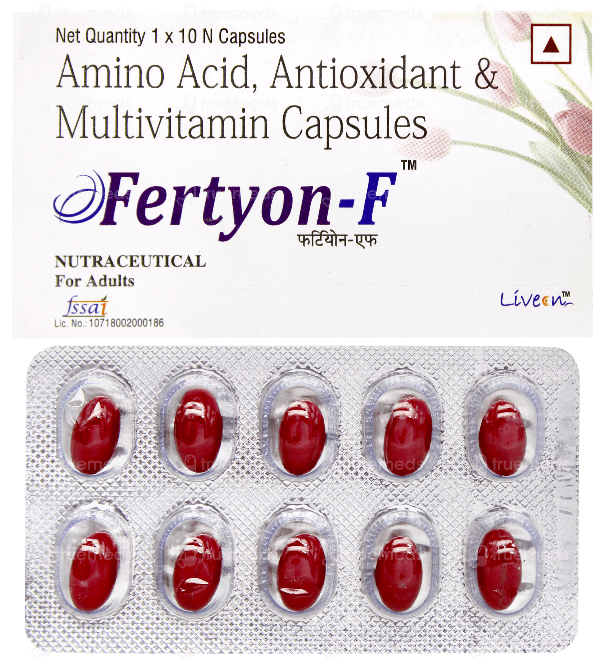 Fertyon F Capsule 10 - Uses, Side Effects, Dosage, Price | Truemeds