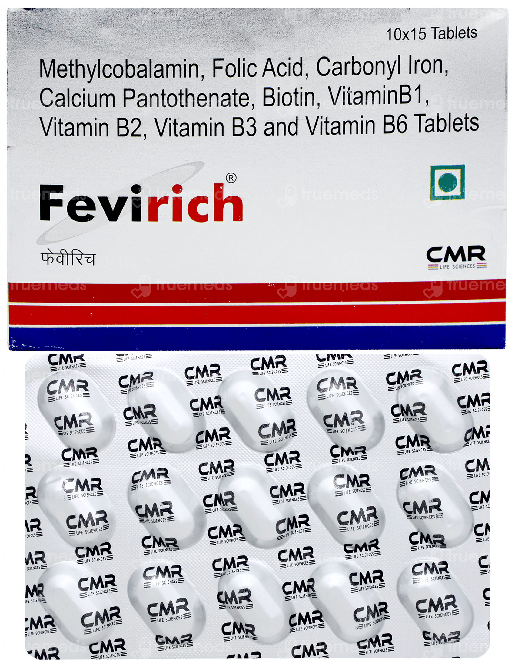 Fevirich Tablet 15 - Uses, Side Effects, Dosage, Price | Truemeds