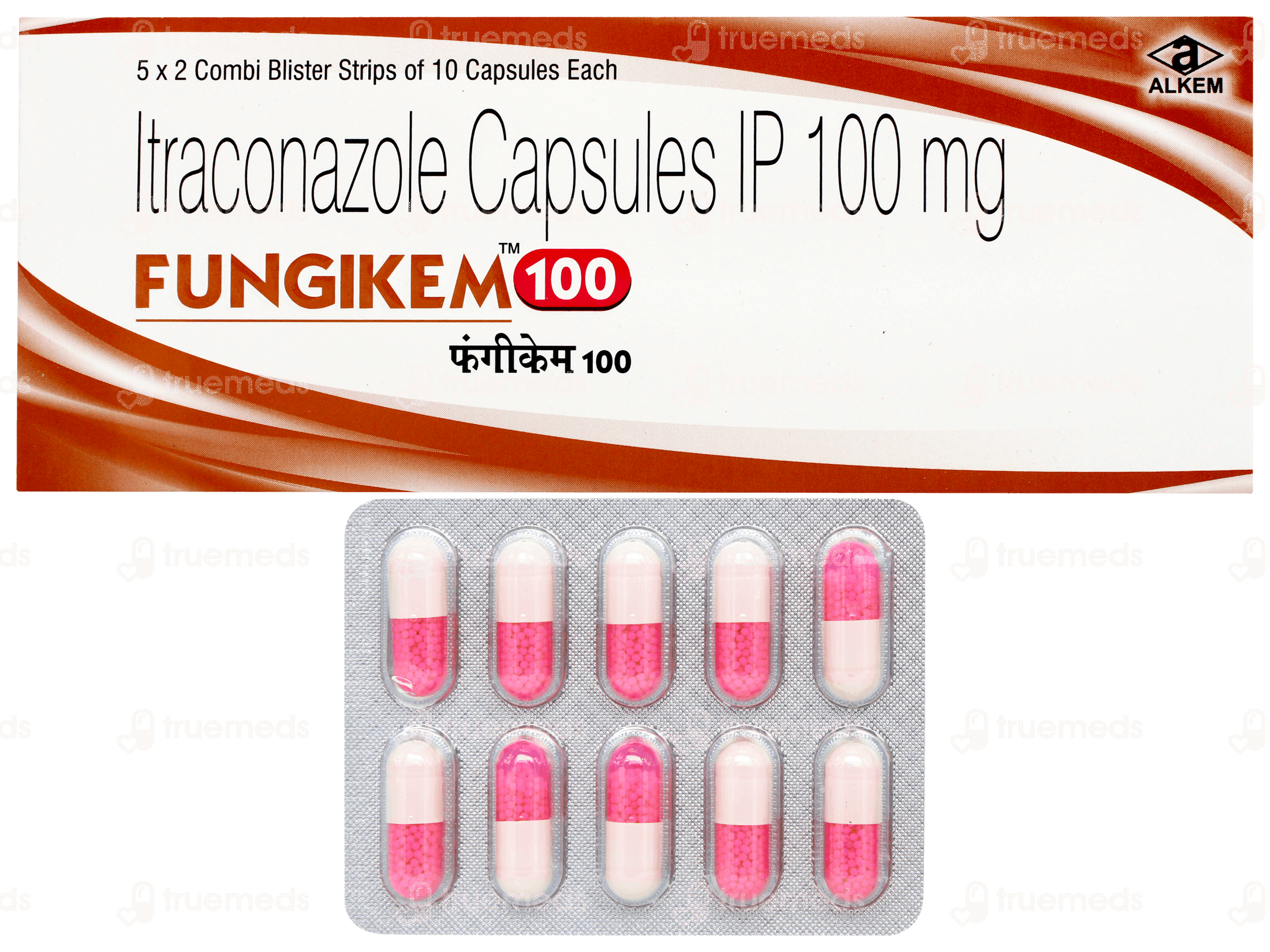 Fungikem 100 Mg Capsule 10 - Uses, Side Effects, Dosage, Price | Truemeds