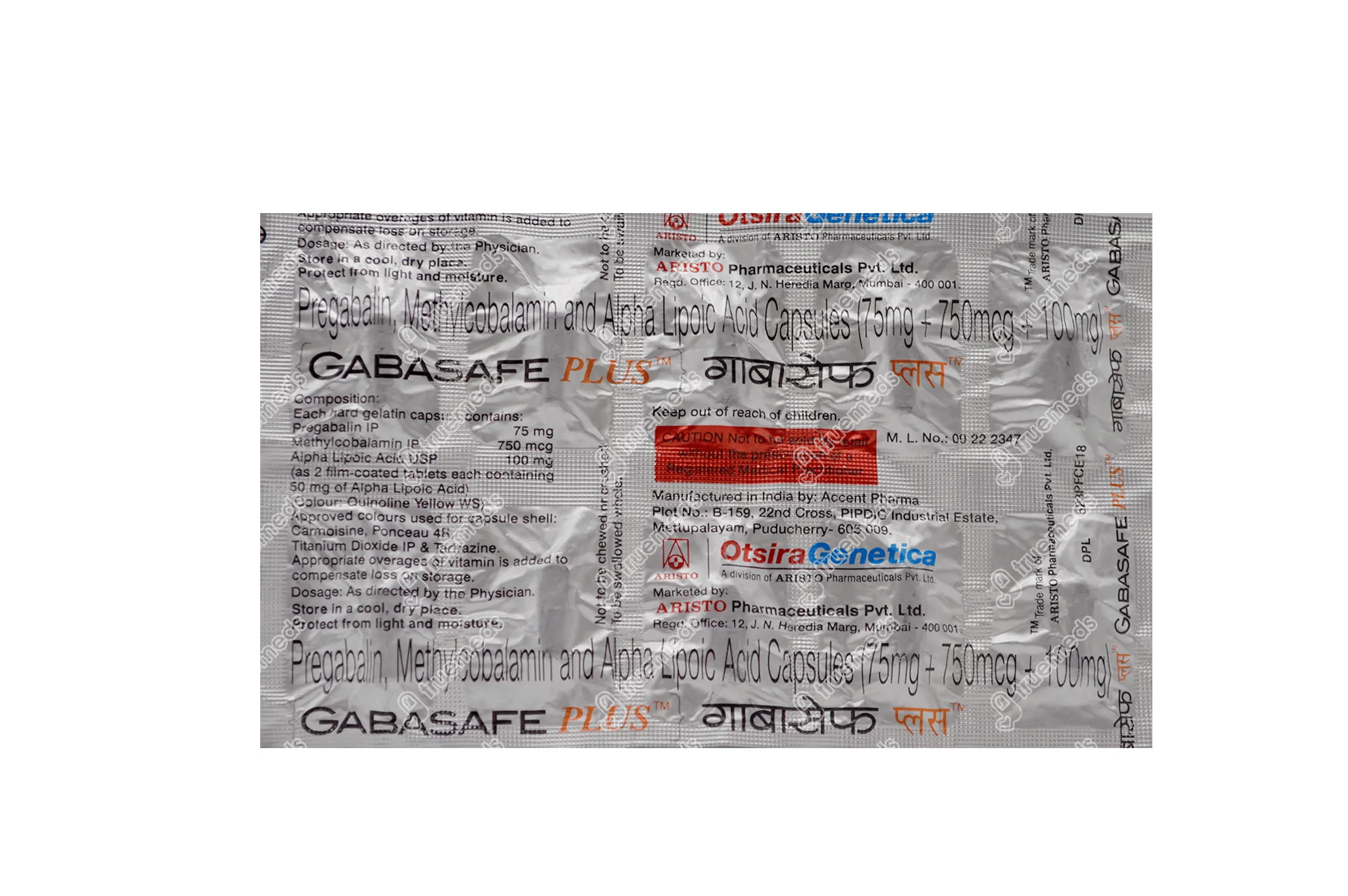 Gabasafe Plus 75 Mg/750mcg | Order Gabasafe Plus 75 Mg/750mcg Capsule ...