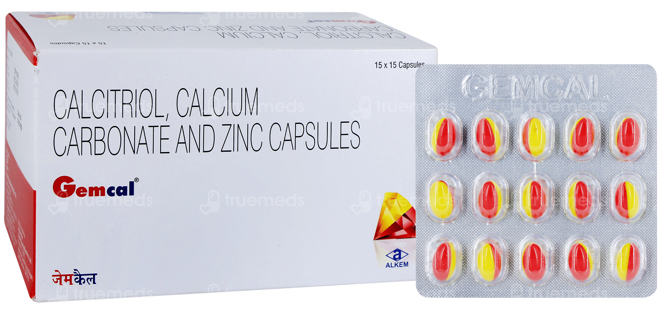 Gemcal Capsule: Uses, Side Effects, Price & Substitutes