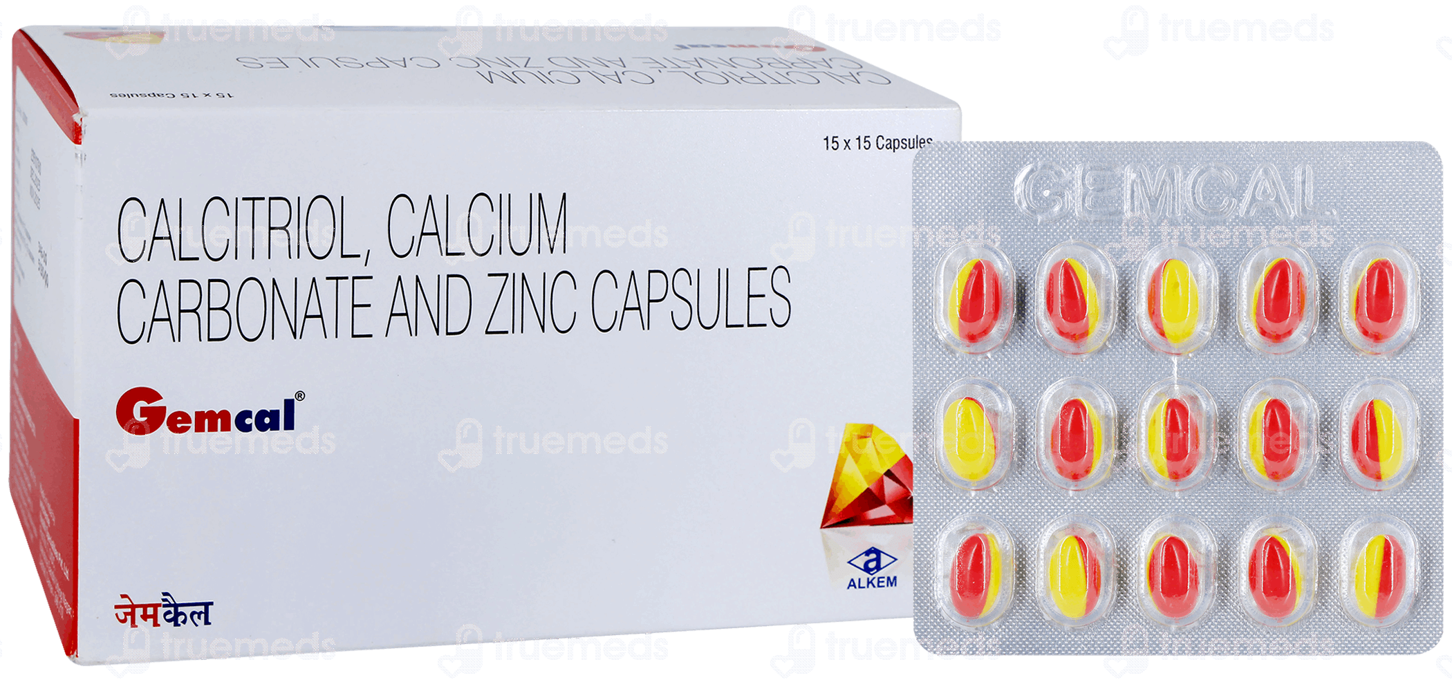 Gemcal Capsule: Uses, Side Effects, Price & Substitutes