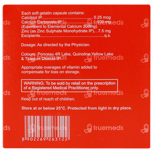 Gemcal Capsule: Uses, Side Effects, Price & Substitutes