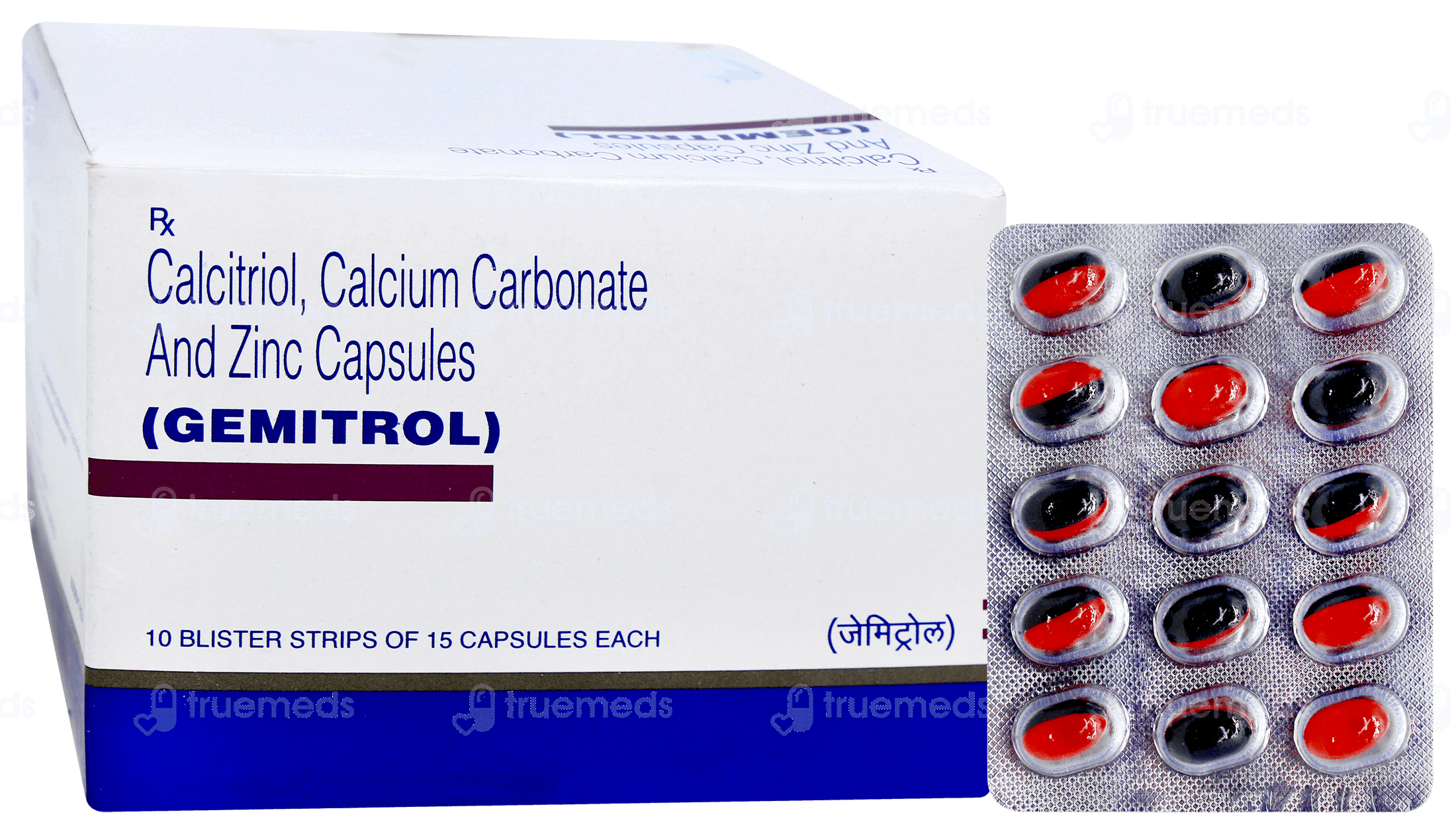 Gemitrol Capsule 15 - Uses, Side Effects, Dosage, Price | Truemeds