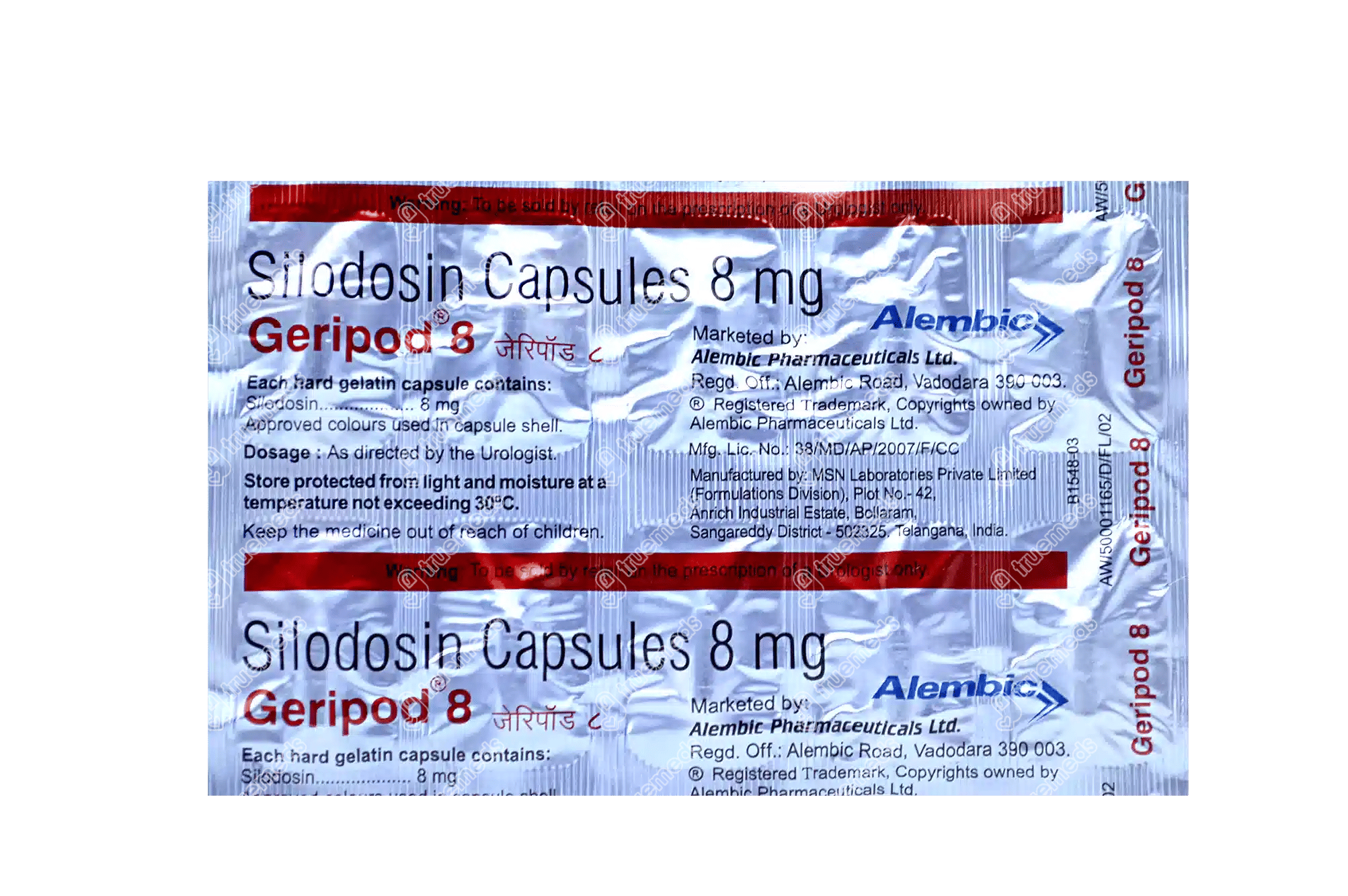 Geripod 8 Mg Capsule 10 - Uses, Side Effects, Dosage, Price | Truemeds