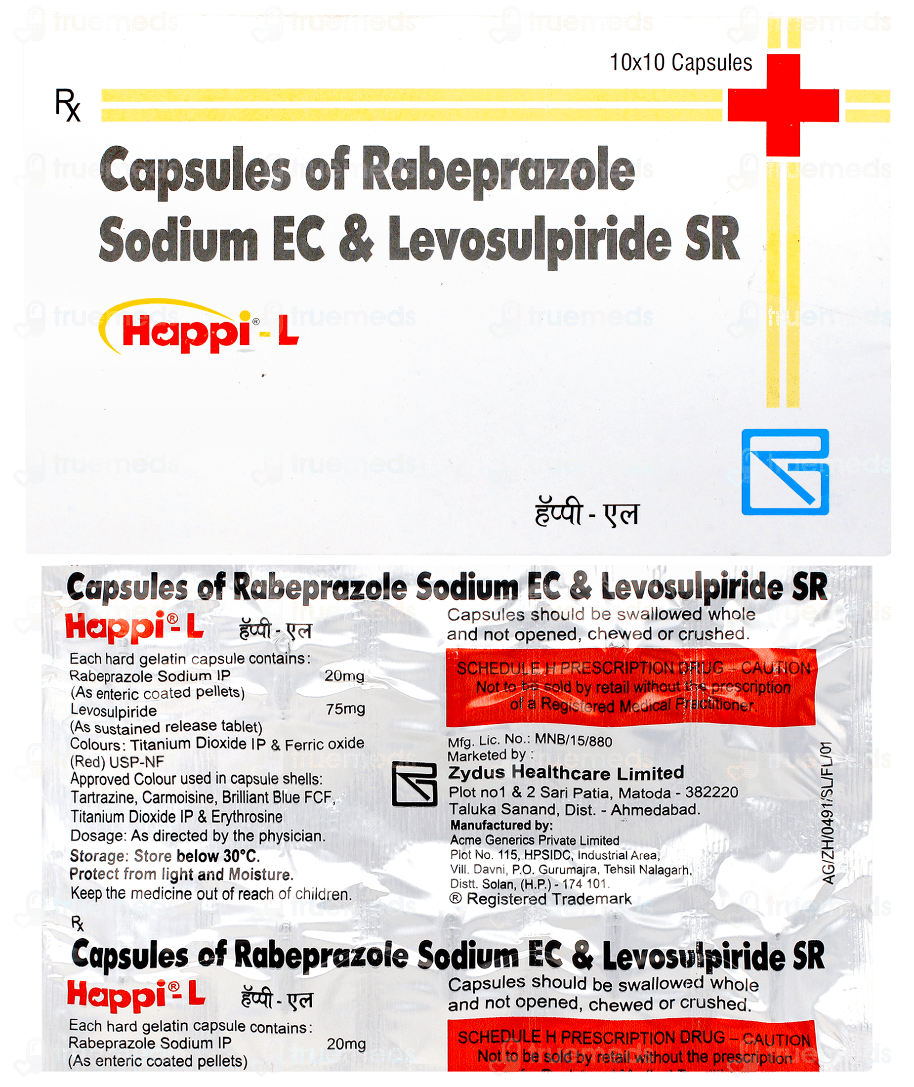 Happi L Capsule 10: Uses, Side Effects, Price & Substitutes