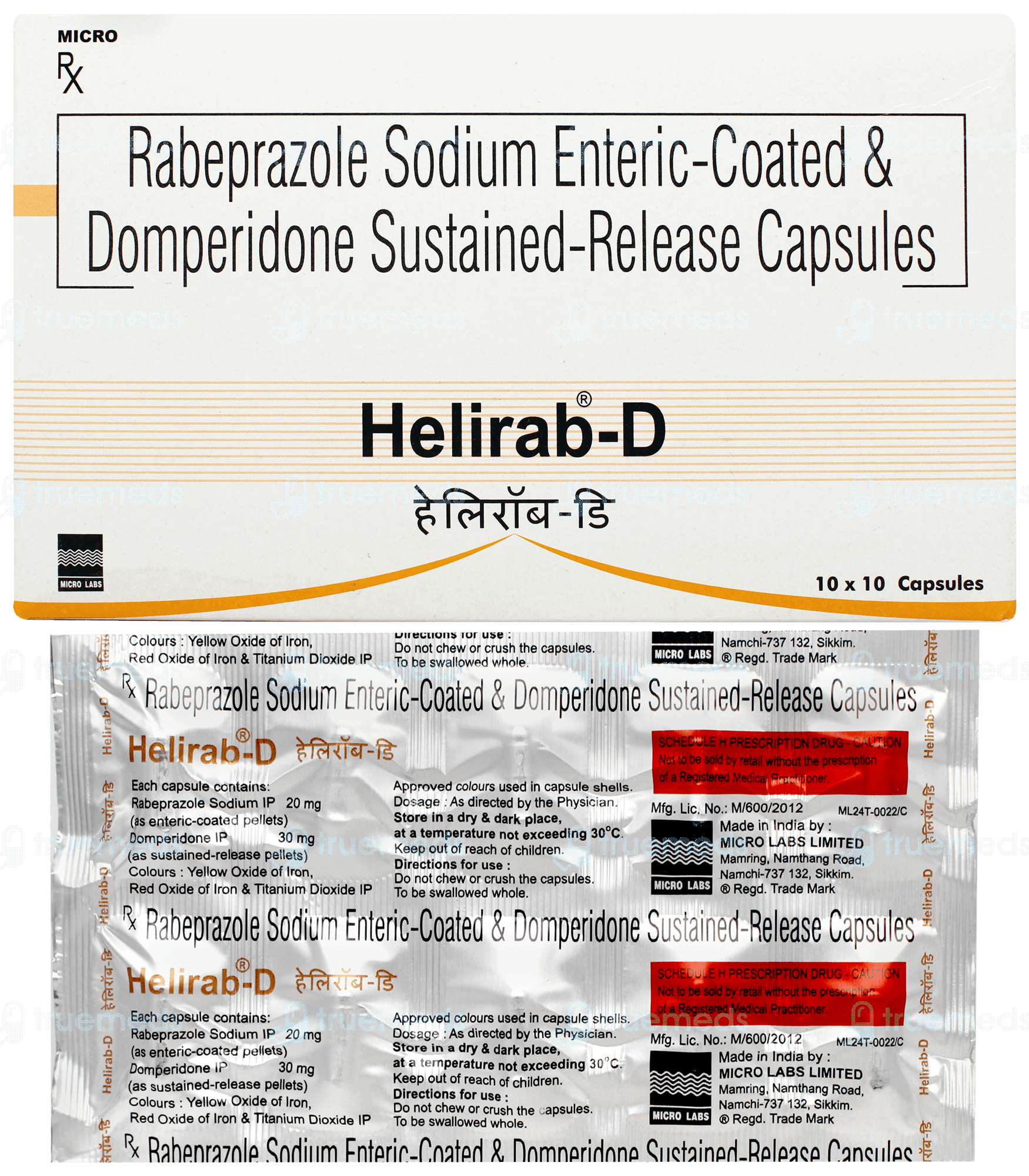 Helirab D Capsule 10: Uses, Side Effects, Price & Substitutes
