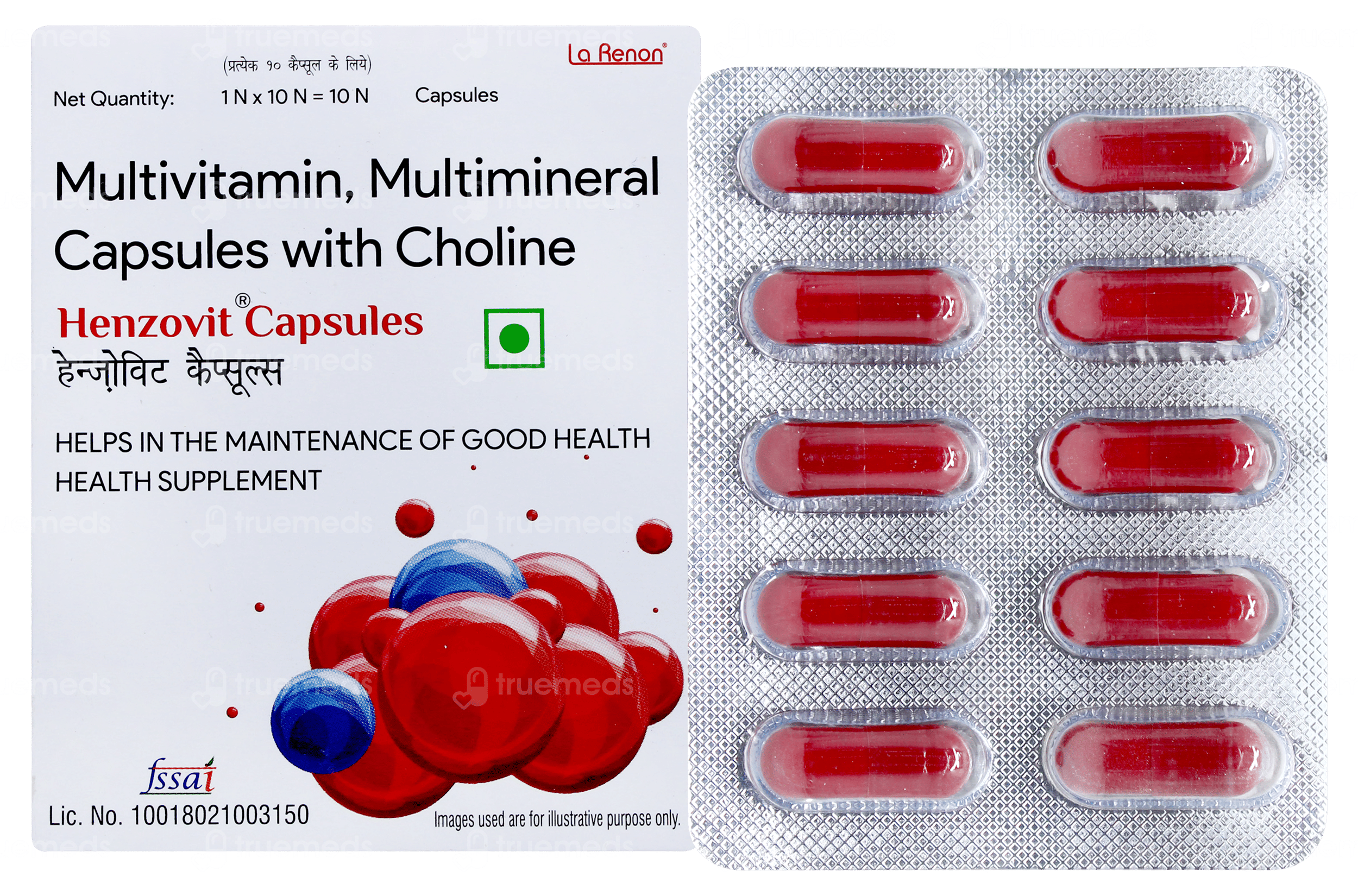 Henzovit Capsule: Uses, Side Effects, Price & Substitutes
