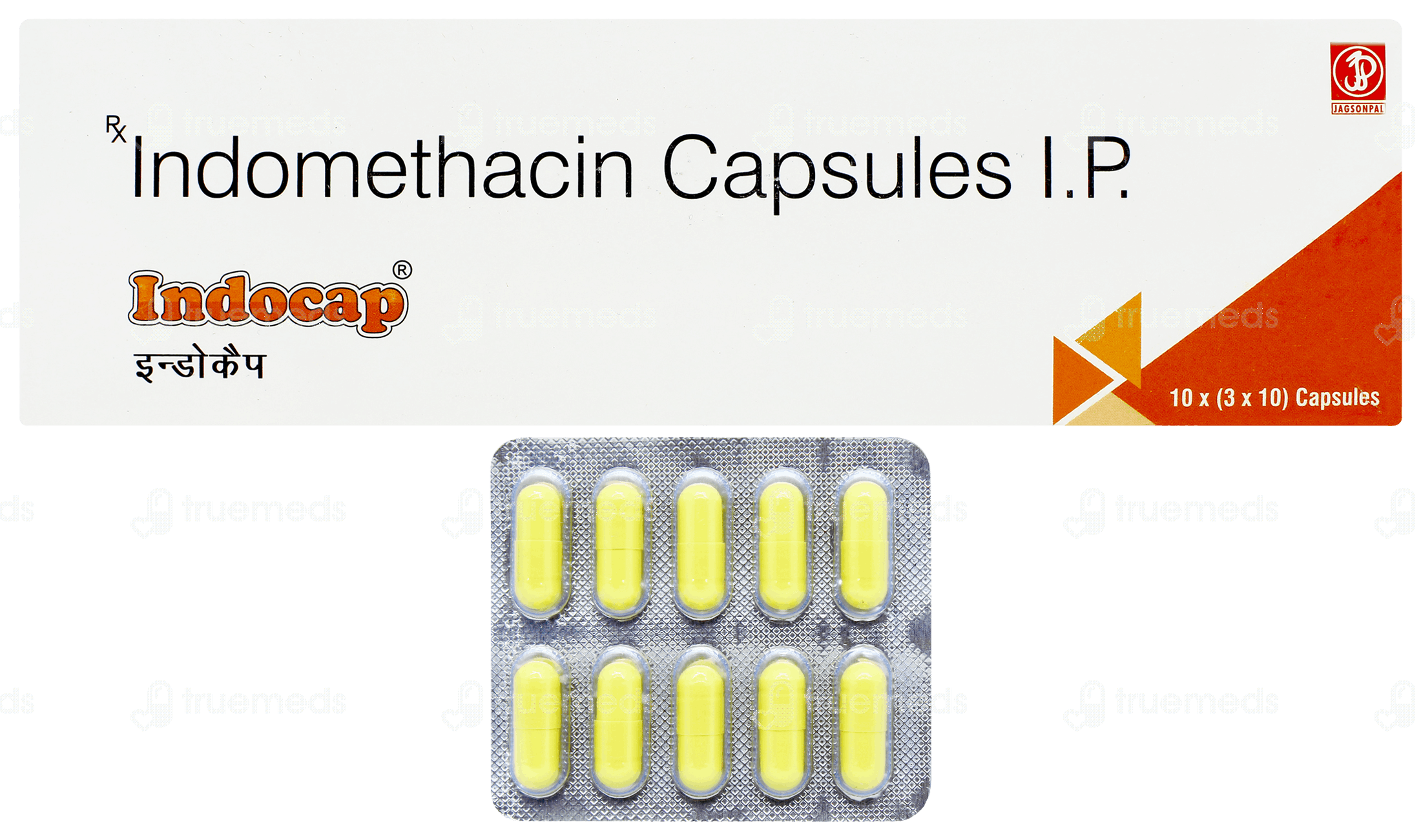 Indocap 25 Mg Capsule 10 - Uses, Side Effects, Dosage, Price | Truemeds