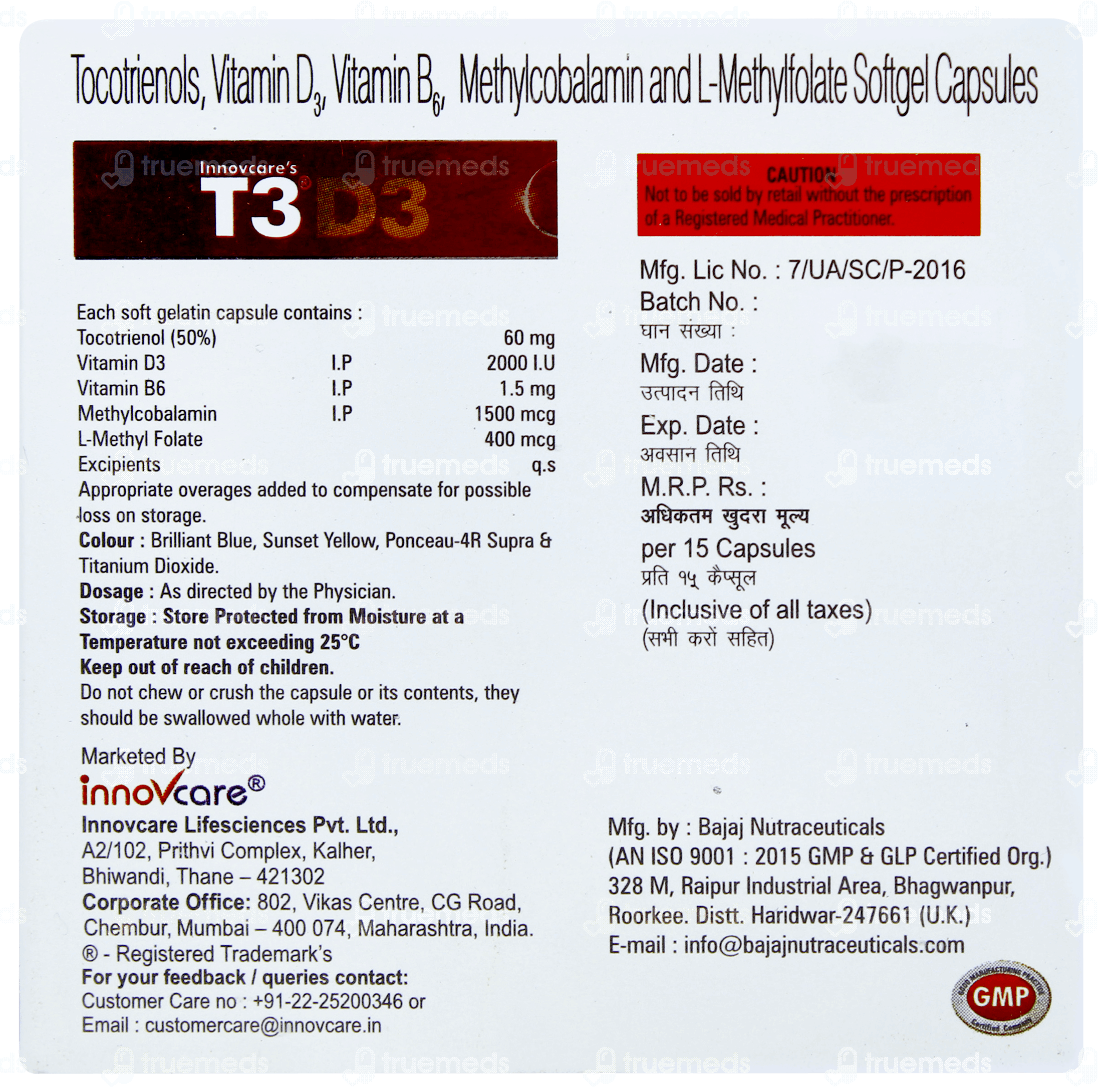 Innovcares T3 D3 Capsule 15 - Uses, Side Effects, Dosage, Price | Truemeds