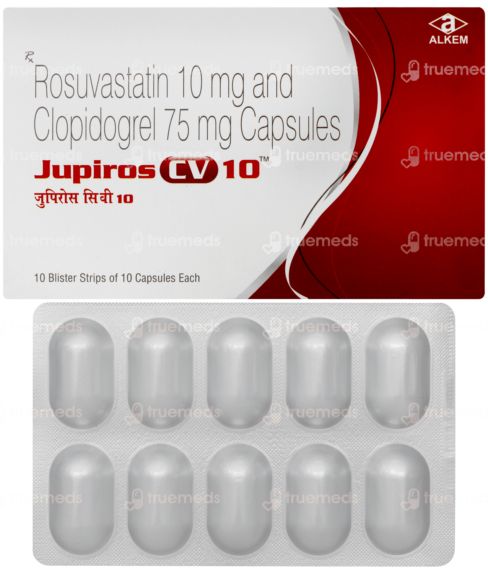 Jupiros Cv 10 Capsule 10: Uses, Side Effects, Price & Substitutes