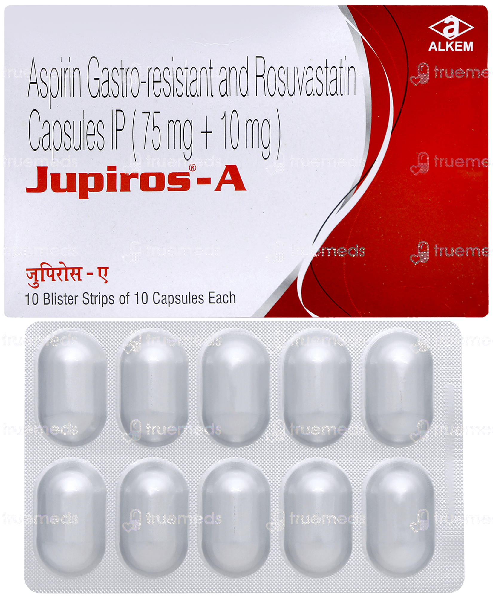 Jupiros A Capsule 10: Uses, Side Effects, Price & Substitutes