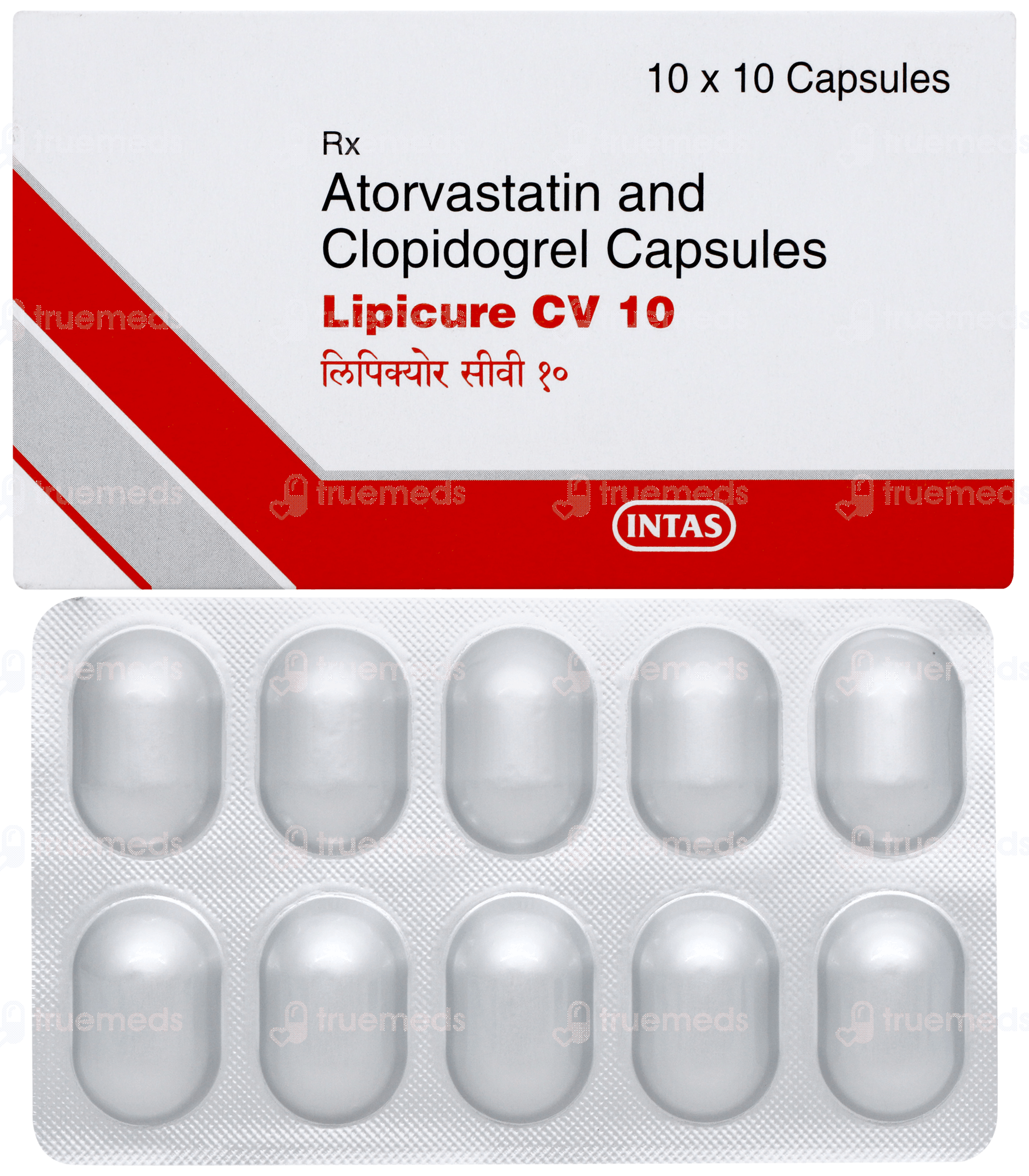 Lipicure Cv 10/75 MG | Order Lipicure Cv 10/75 MG Capsule Online at ...
