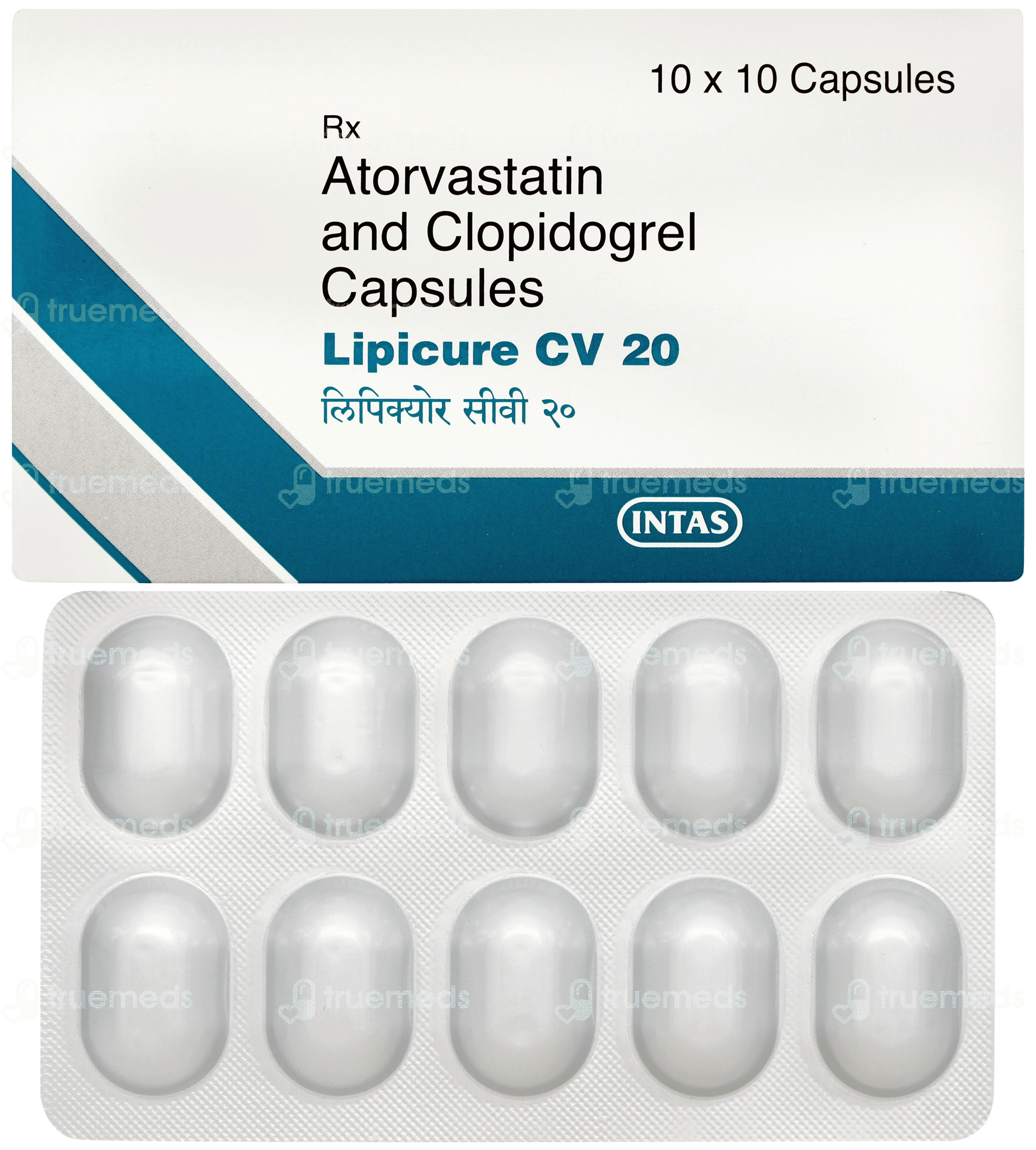 Lipicure Cv 20/75 MG | Order Lipicure Cv 20/75 MG Capsule Online at ...