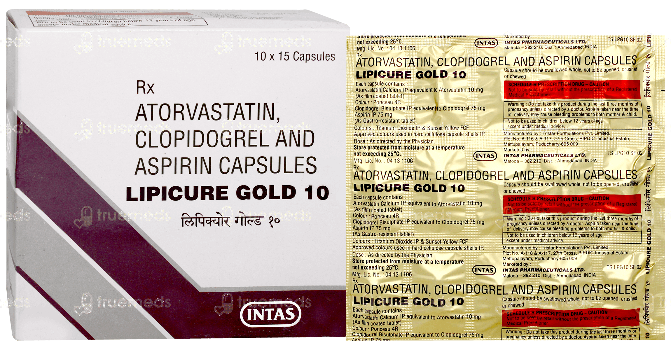 Lipicure Gold 75/10/75 MG | Order Lipicure Gold 75/10/75 MG Capsule ...